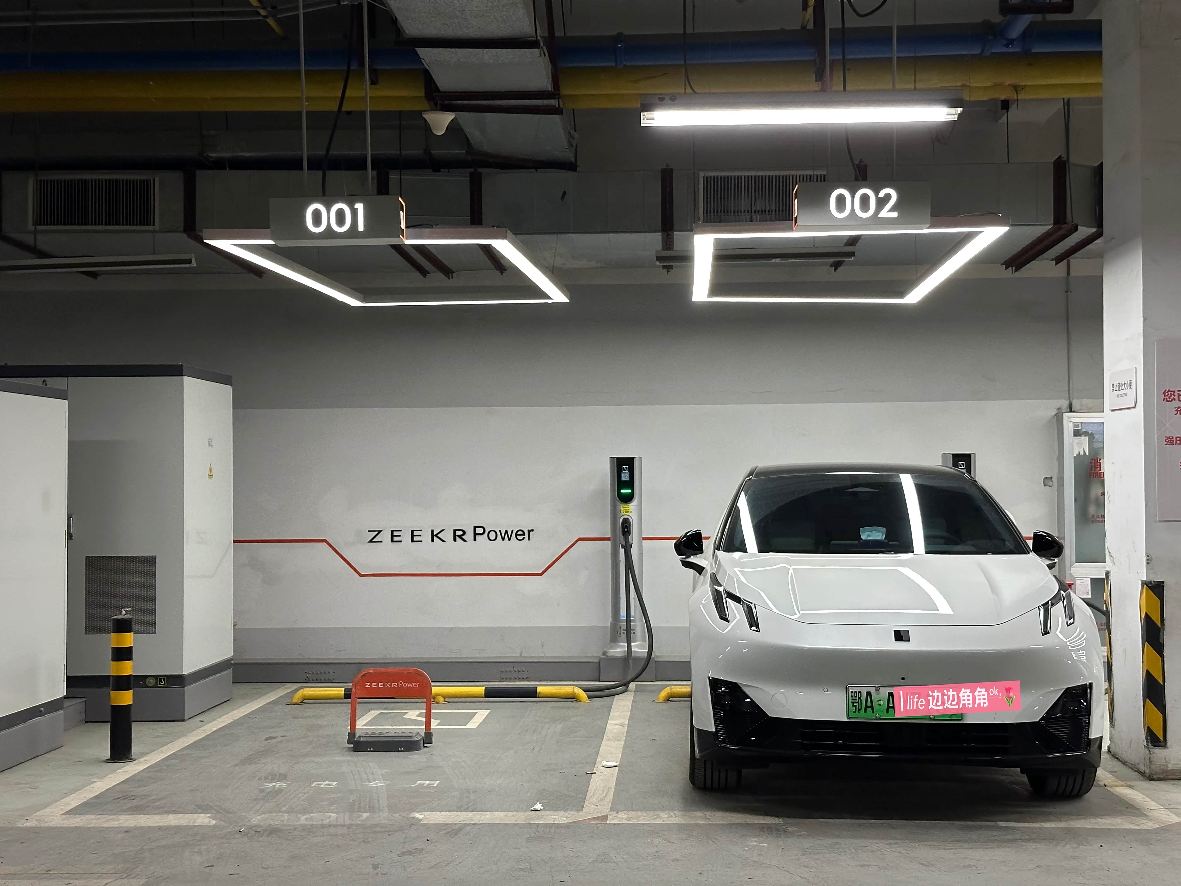 【图】领克Z20的用车分享_领克Z20论坛_汽车之家论坛