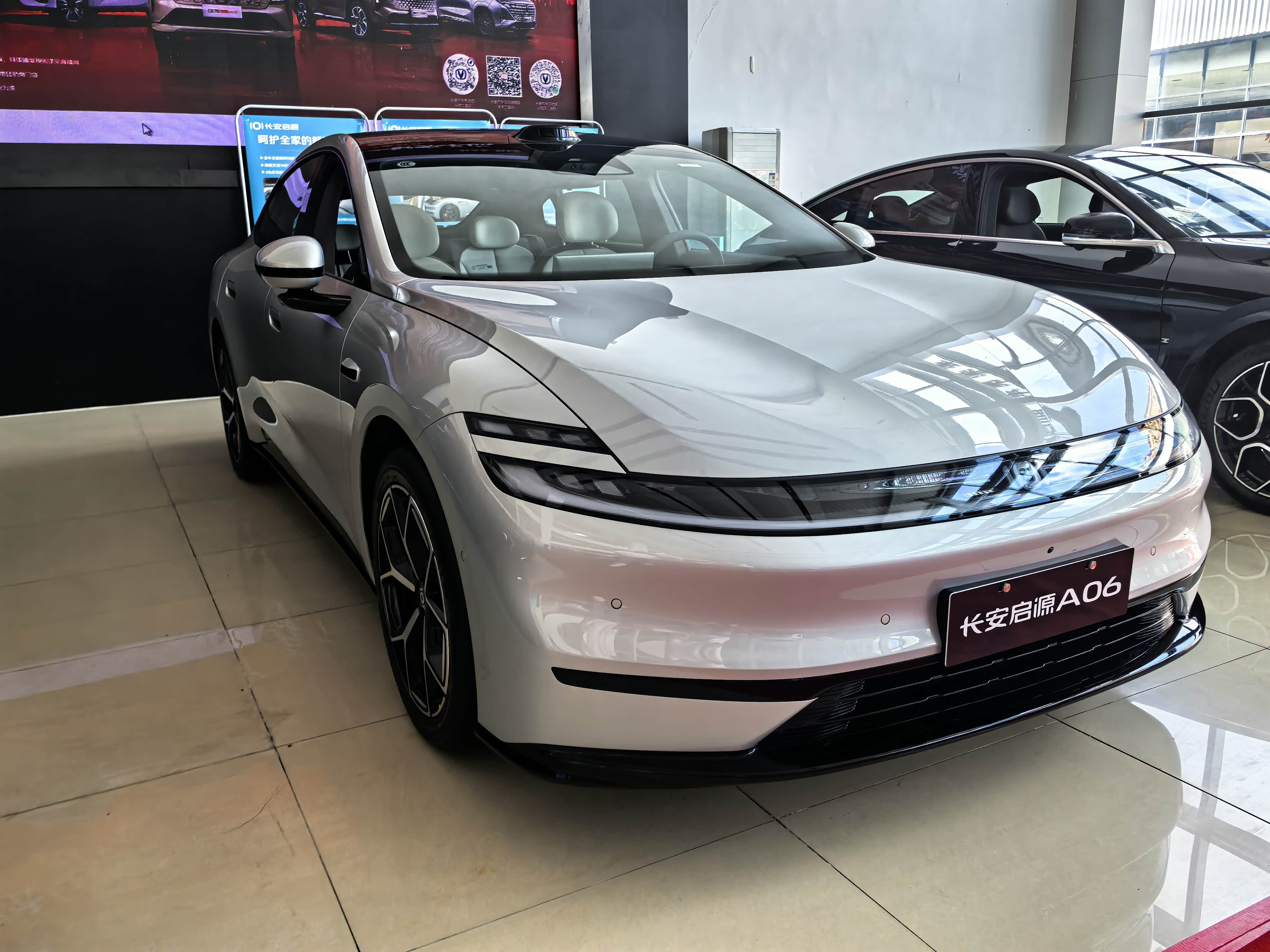 【图】试驾启源A06：这四个点真的戳中我了_长安启源A06论坛_汽车之家论坛