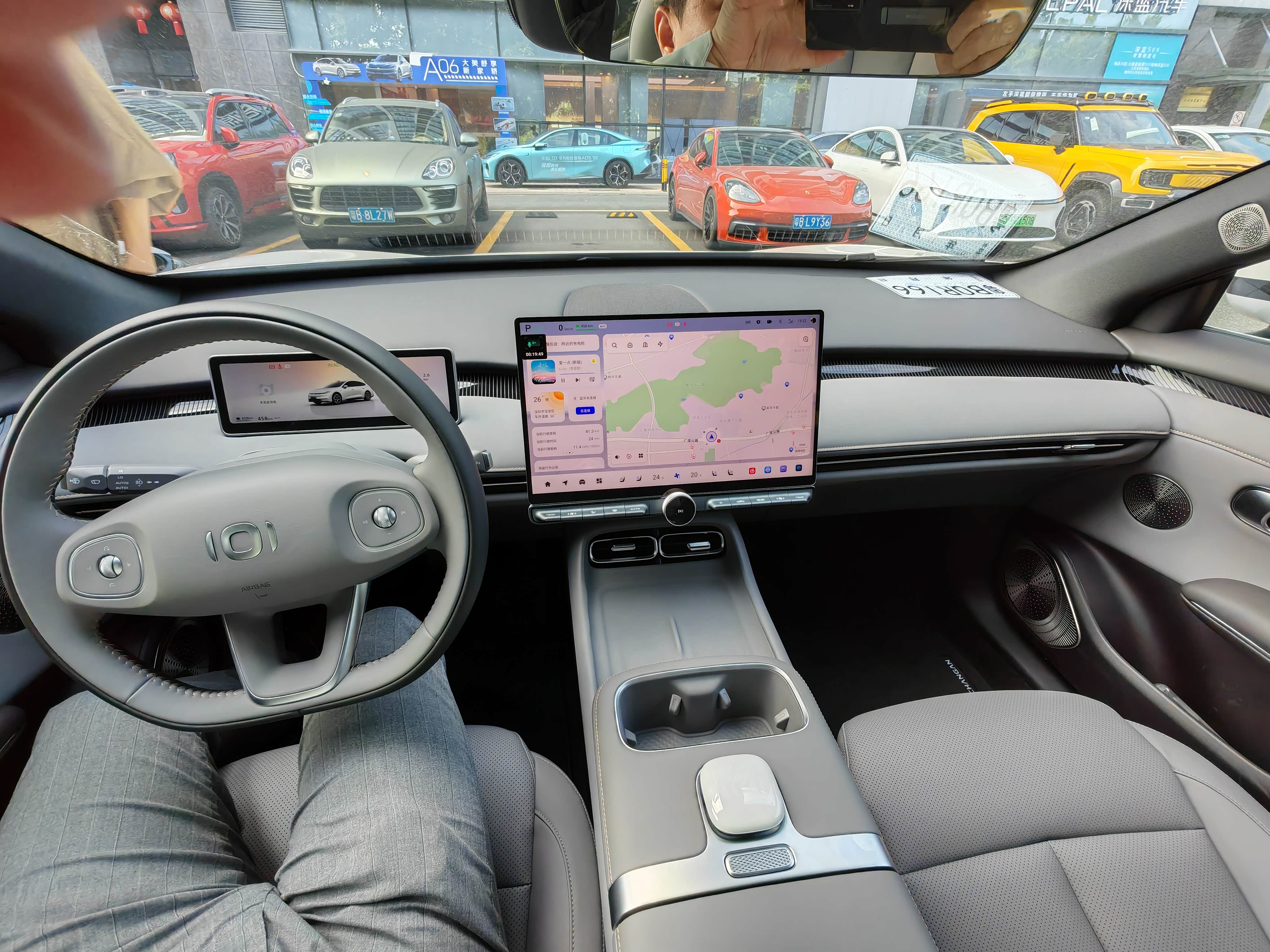 【图】试驾新款长安启源A06，体验超越A07_长安启源A07论坛_汽车之家论坛