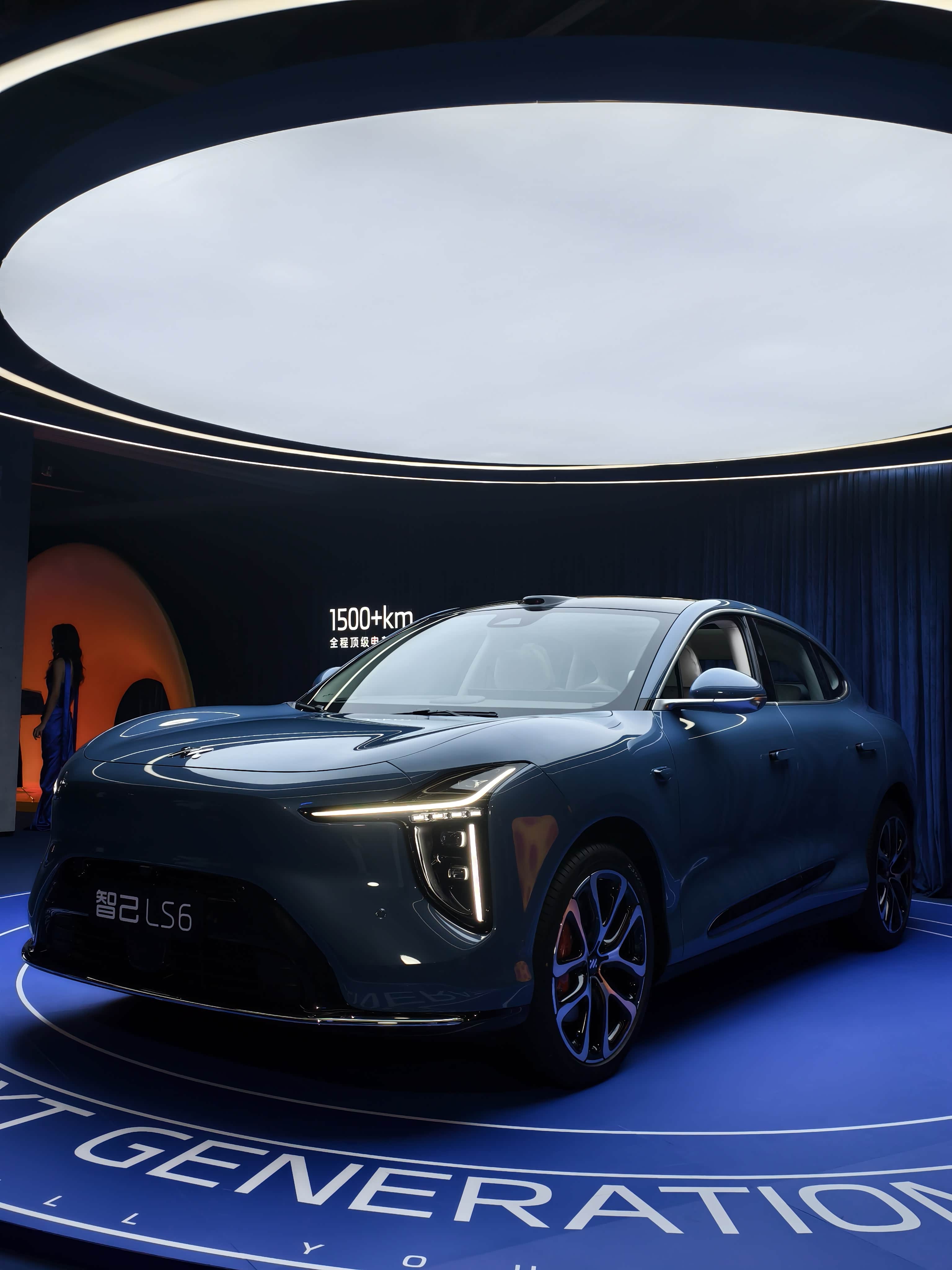 【图】参加新一代智己LS6发布会，老车主五味杂陈_智己LS6论坛_汽车之家论坛