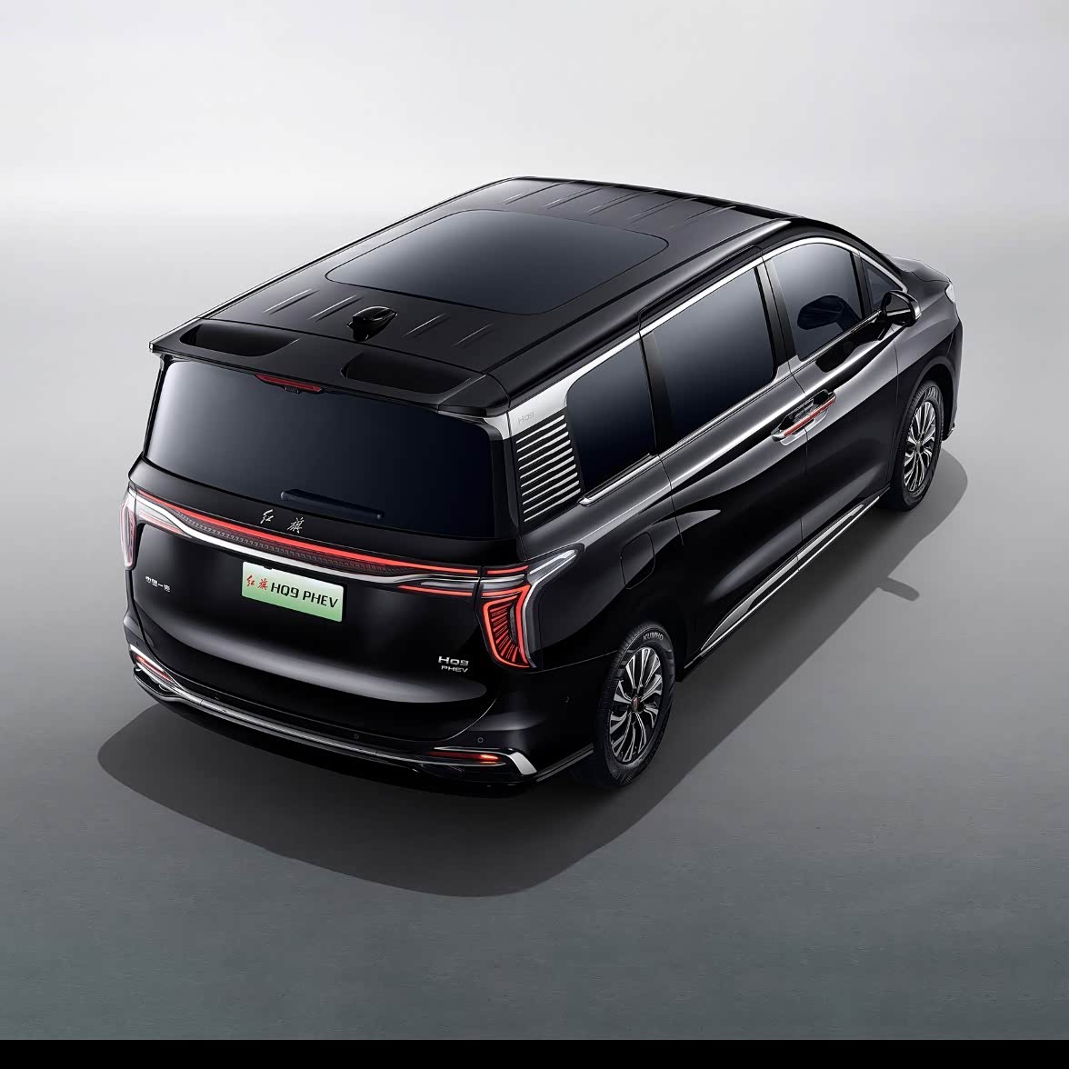 【图】红旗HQ9phev乘用体验：中式豪华的移动头等舱_红旗HQ9论坛_汽车之家论坛