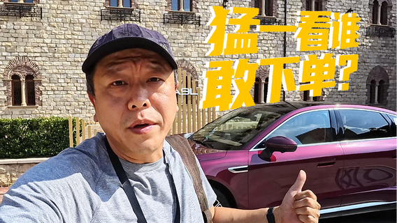 【风云A9L论坛】风云A9L车友会_风云A9L车友圈_汽车之家