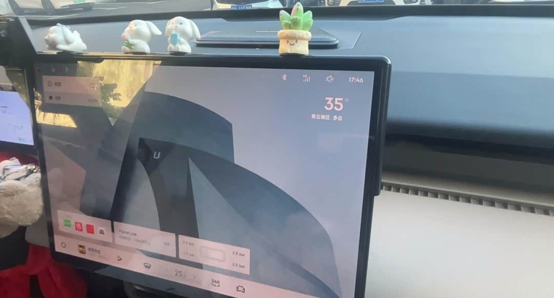 【图】精致小车代表作，领克Z20_领克Z20论坛_汽车之家论坛