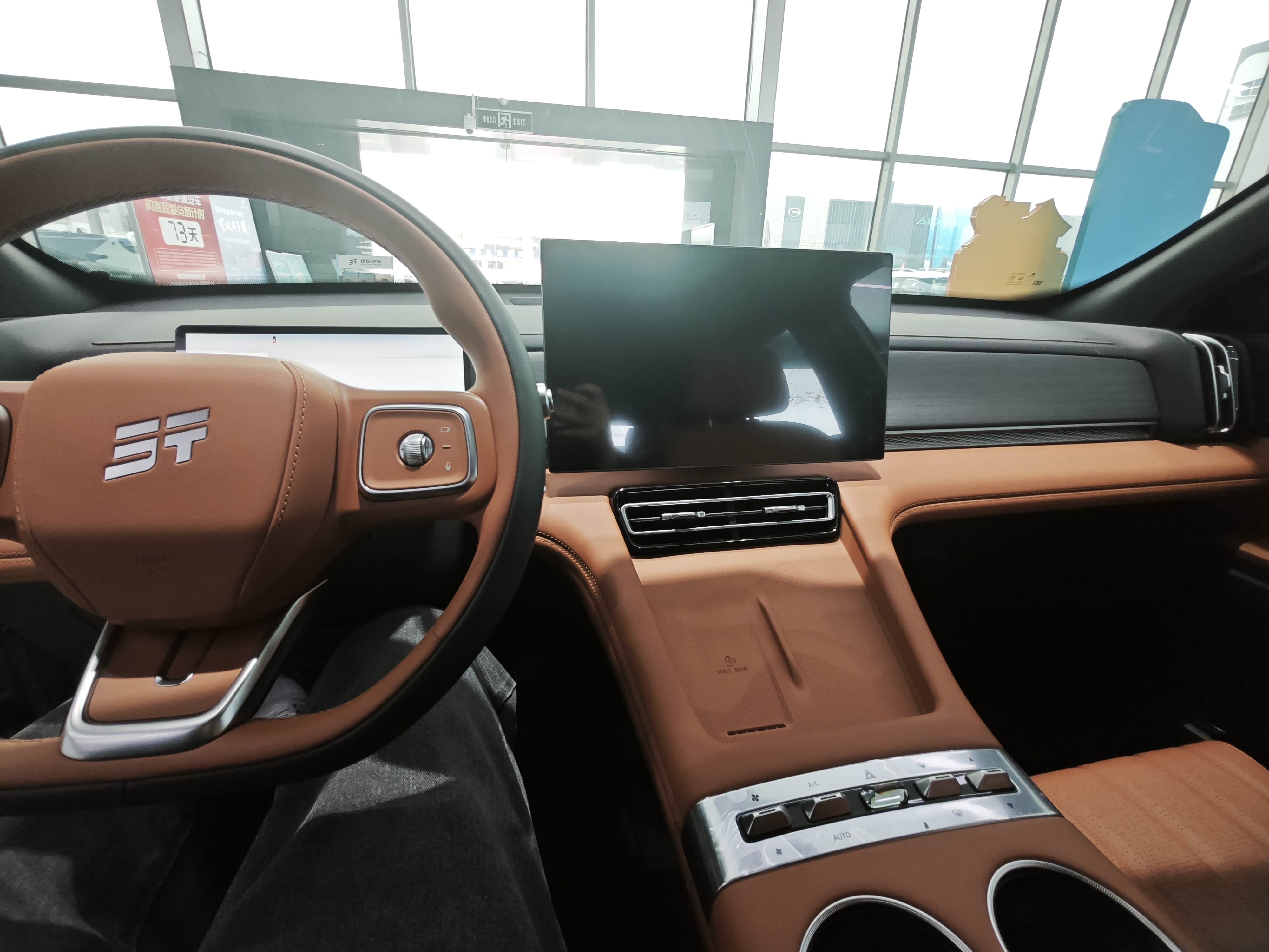 【图】个人体验X70L优缺点_捷途X70L论坛_汽车之家论坛