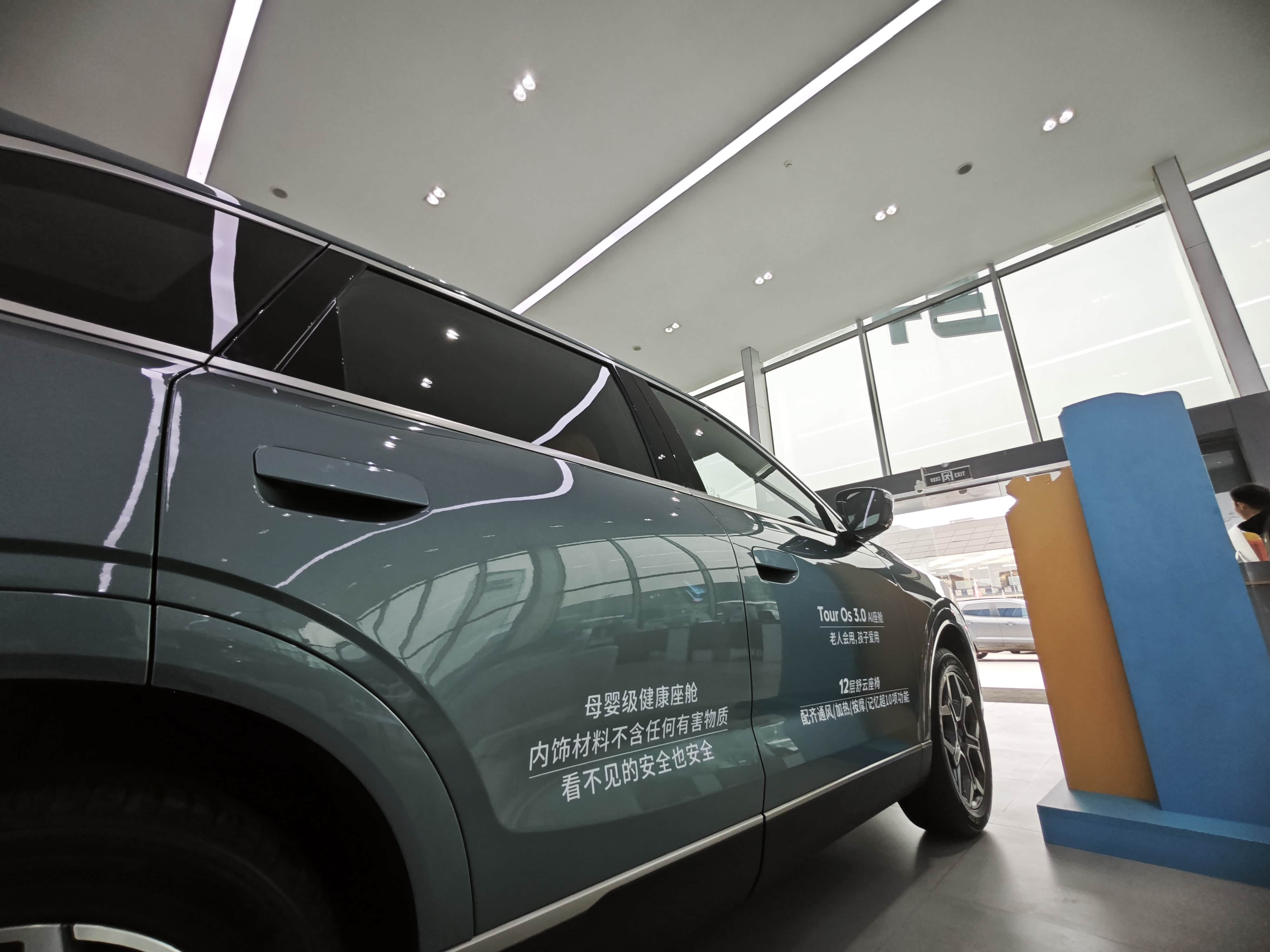 【图】个人体验X70L优缺点_捷途X70L论坛_汽车之家论坛