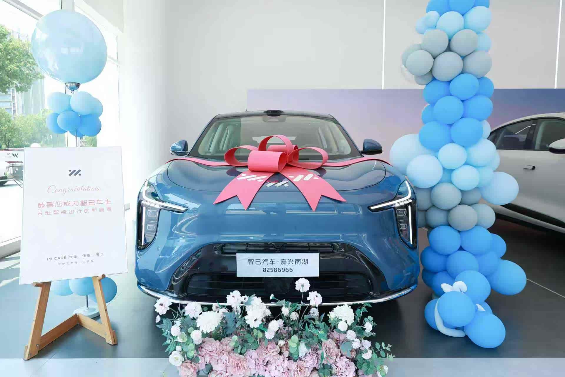 【图】今天提智己 LS6，从进门到开车离开，全程都很开心！交付专员_智己LS6论坛_汽车之家论坛