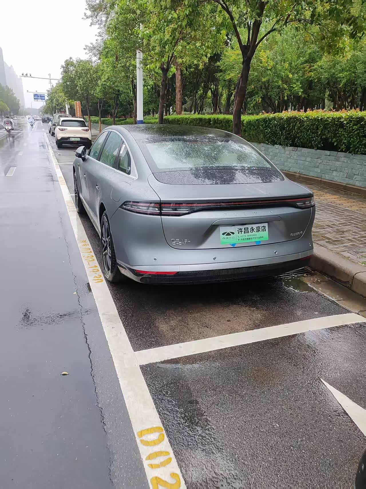 【图】风云 A9L，这是一款精挑细选的车_风云A9L论坛_汽车之家论坛