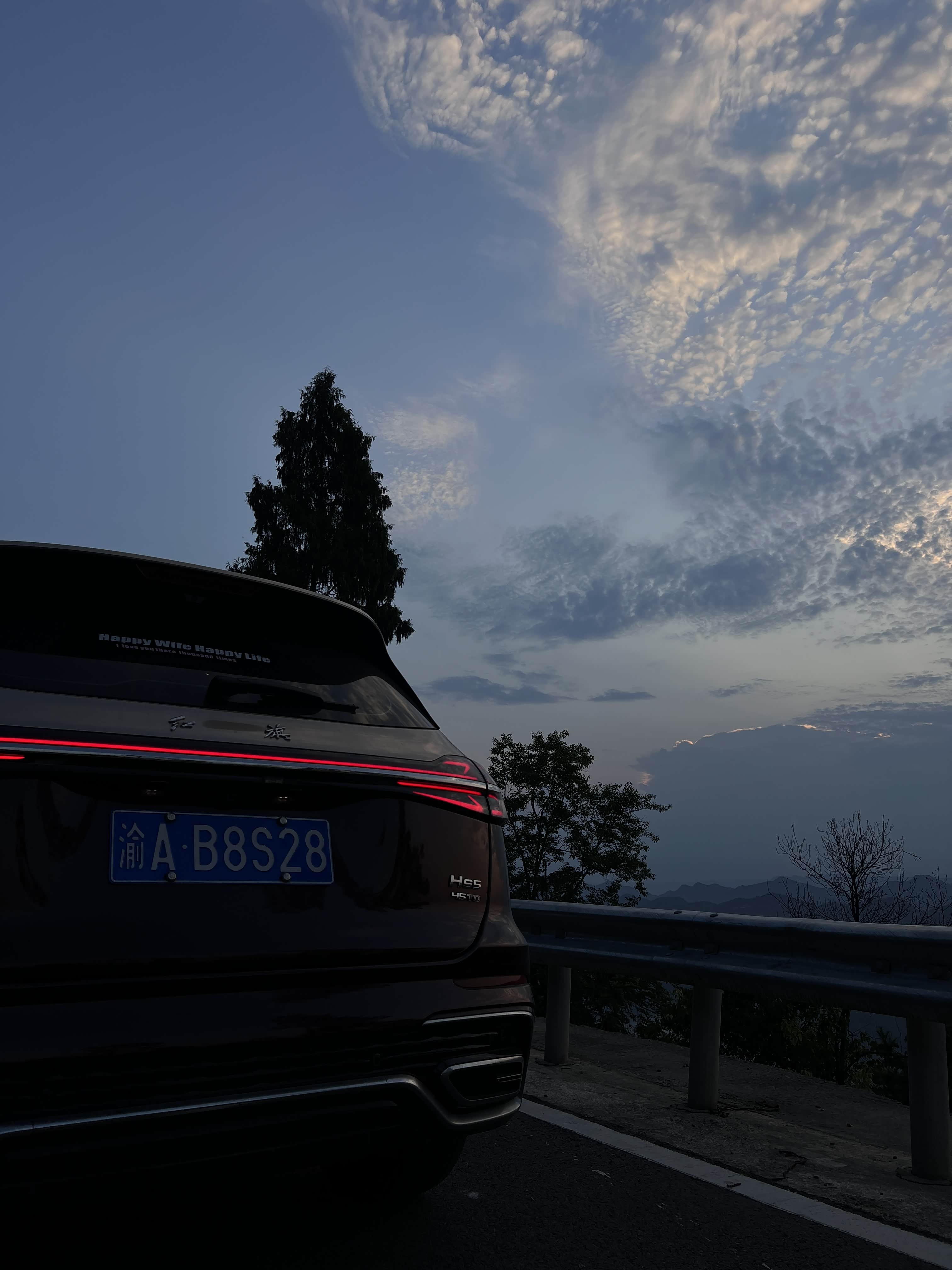 【图】红旗HS5两万公里用车记：家用SUV的务实之选_红旗HS5论坛_汽车之家论坛