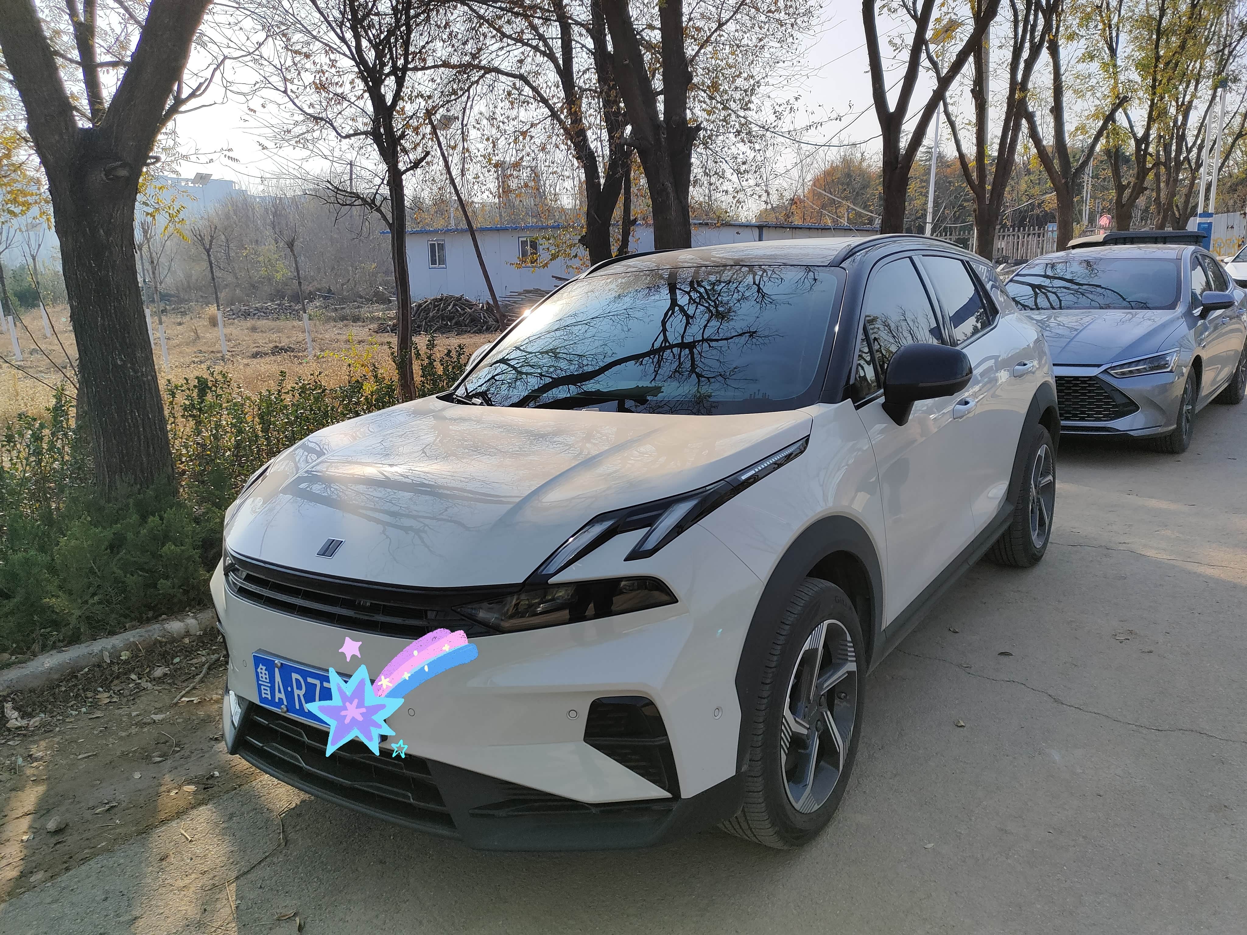 【图】Flyme Auto车机让我越用越香_领克06论坛_汽车之家论坛