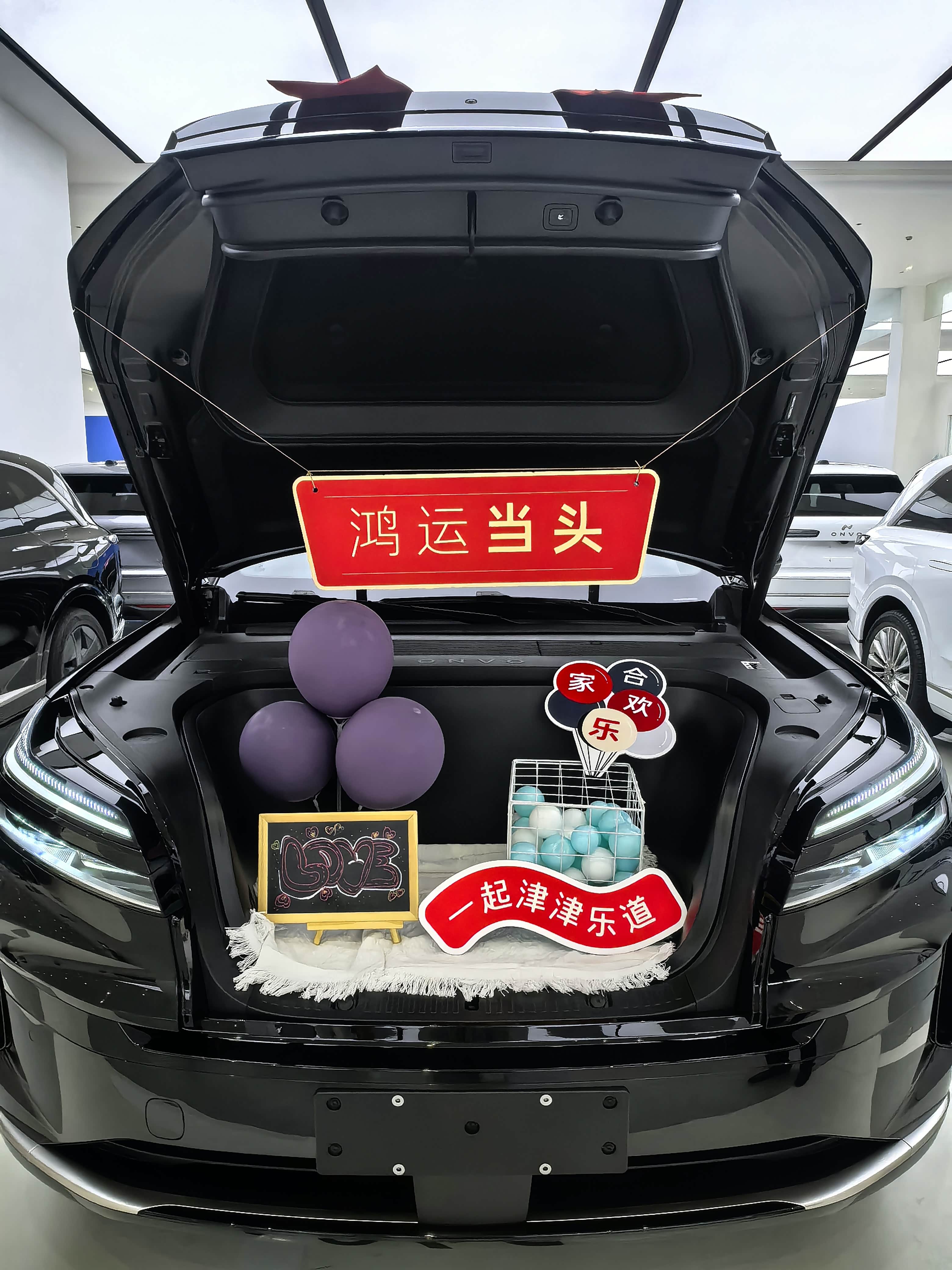 【图】#蔚来乐道L90提车日记#乐道L90空间奇迹#选车心得_乐道L90论坛_汽车之家论坛