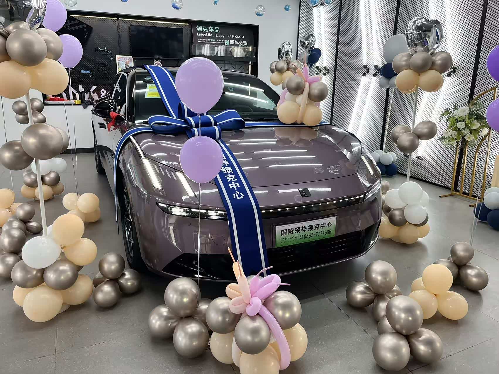 【图】领克10emp提车啦_领克10 EM-P论坛_汽车之家论坛