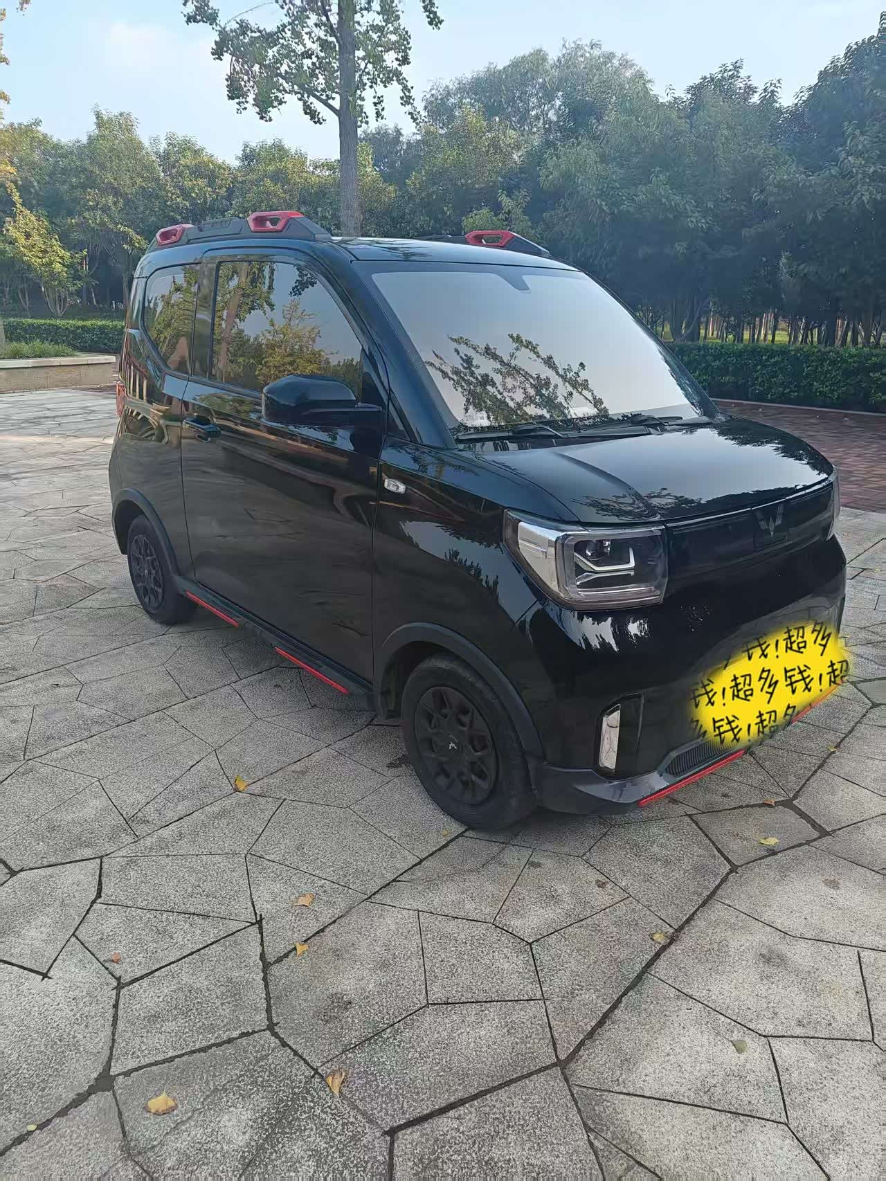 【图】五菱 mini_宏光MINIEV论坛_汽车之家论坛