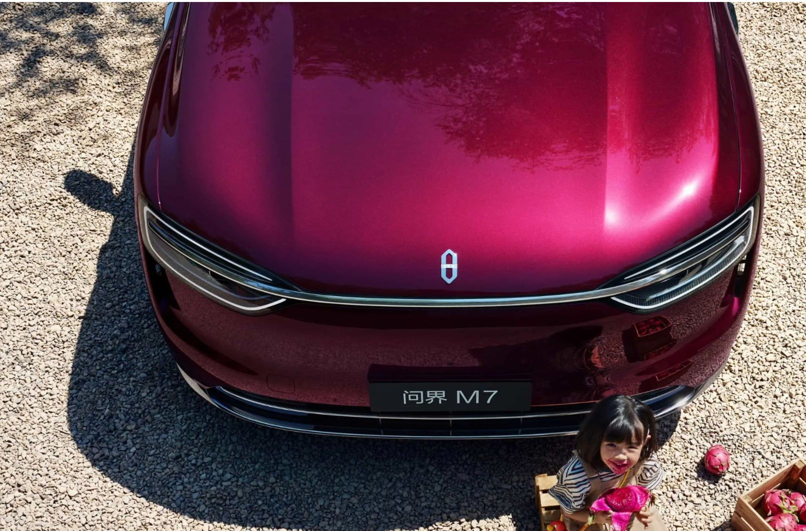 【图】问界M7：科技赋能家庭出行新范式_问界M7论坛_汽车之家论坛