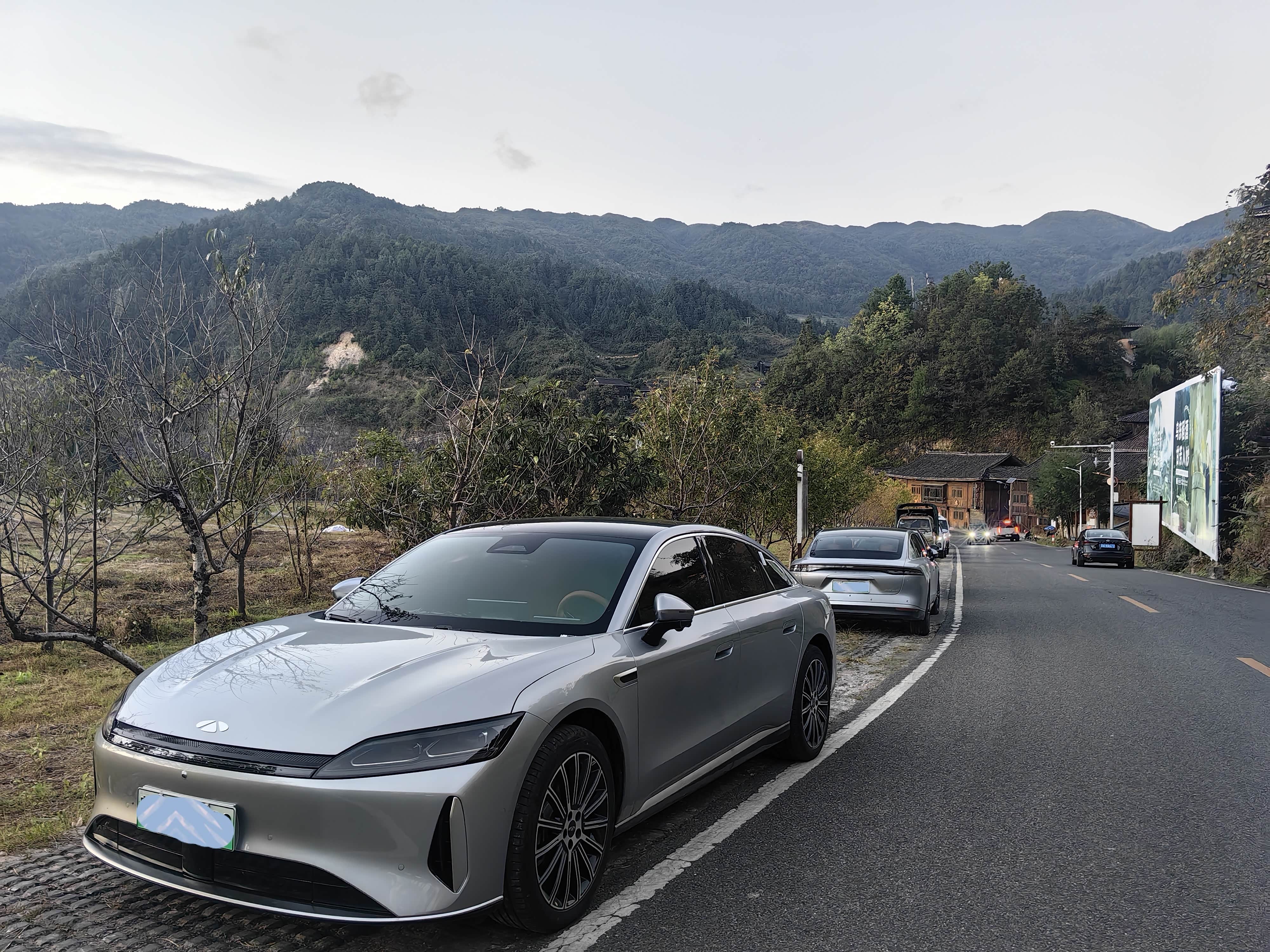 【图】提车4个月，风云A9L用车感受_风云A9L论坛_汽车之家论坛