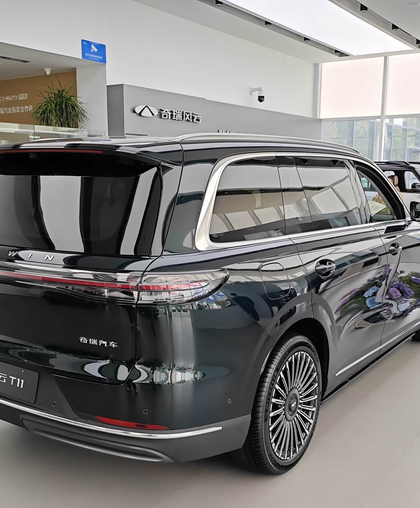 【图】#风云T11全民晒单 #风云T11露营全家桶 #风云T11上_风云T11论坛_汽车之家论坛