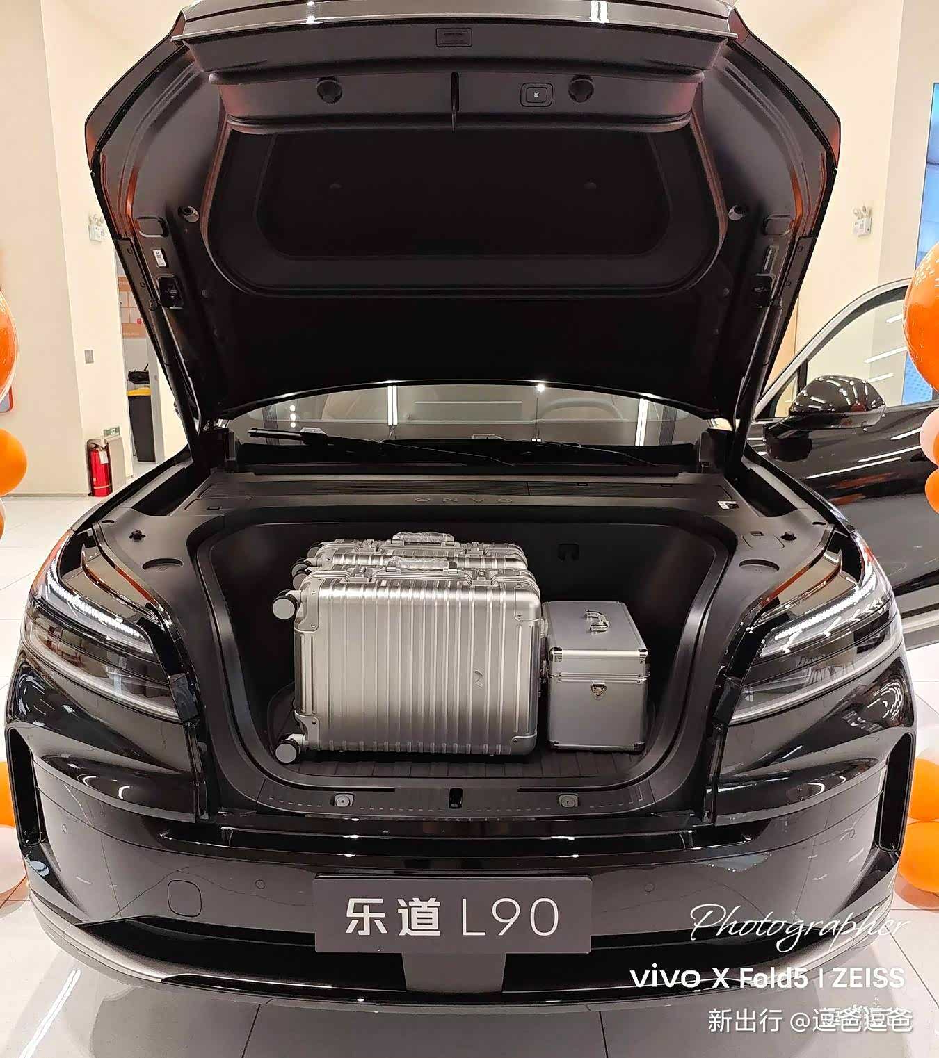 【图】倒反天纲，只等出价……试驾乐道L90看到“未来”_乐道L90论坛_汽车之家论坛