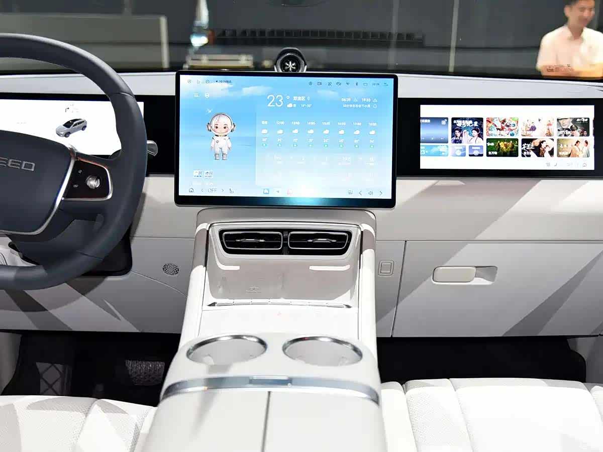 【图】#为星途ET5打Call# 星途最近新车真的好多啊，越来越漂_星途ET5论坛_汽车之家论坛