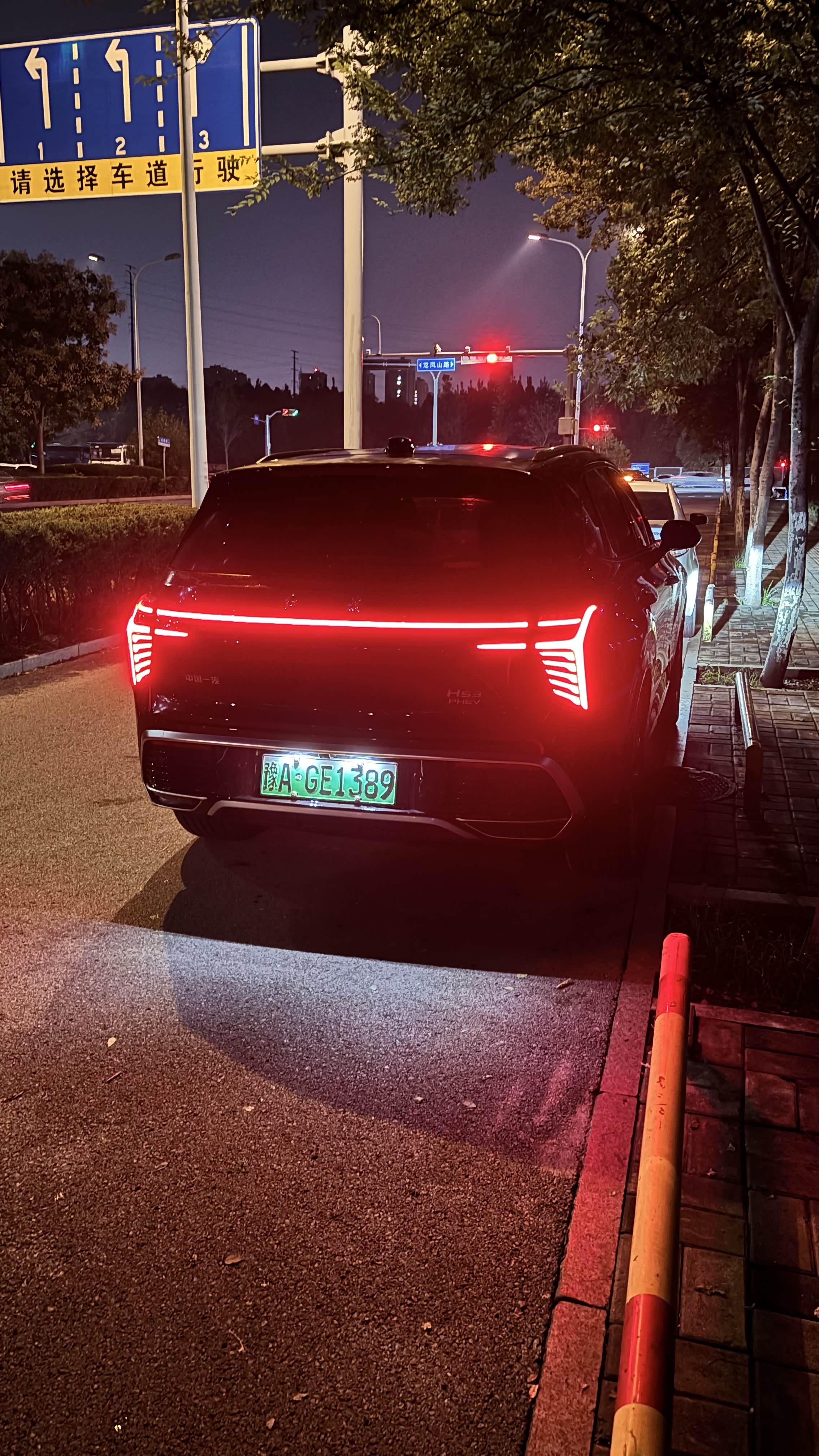 【图】24款红旗HS3 PHEV：15万级插混SUV的全能之选_红旗HS5论坛_汽车之家论坛