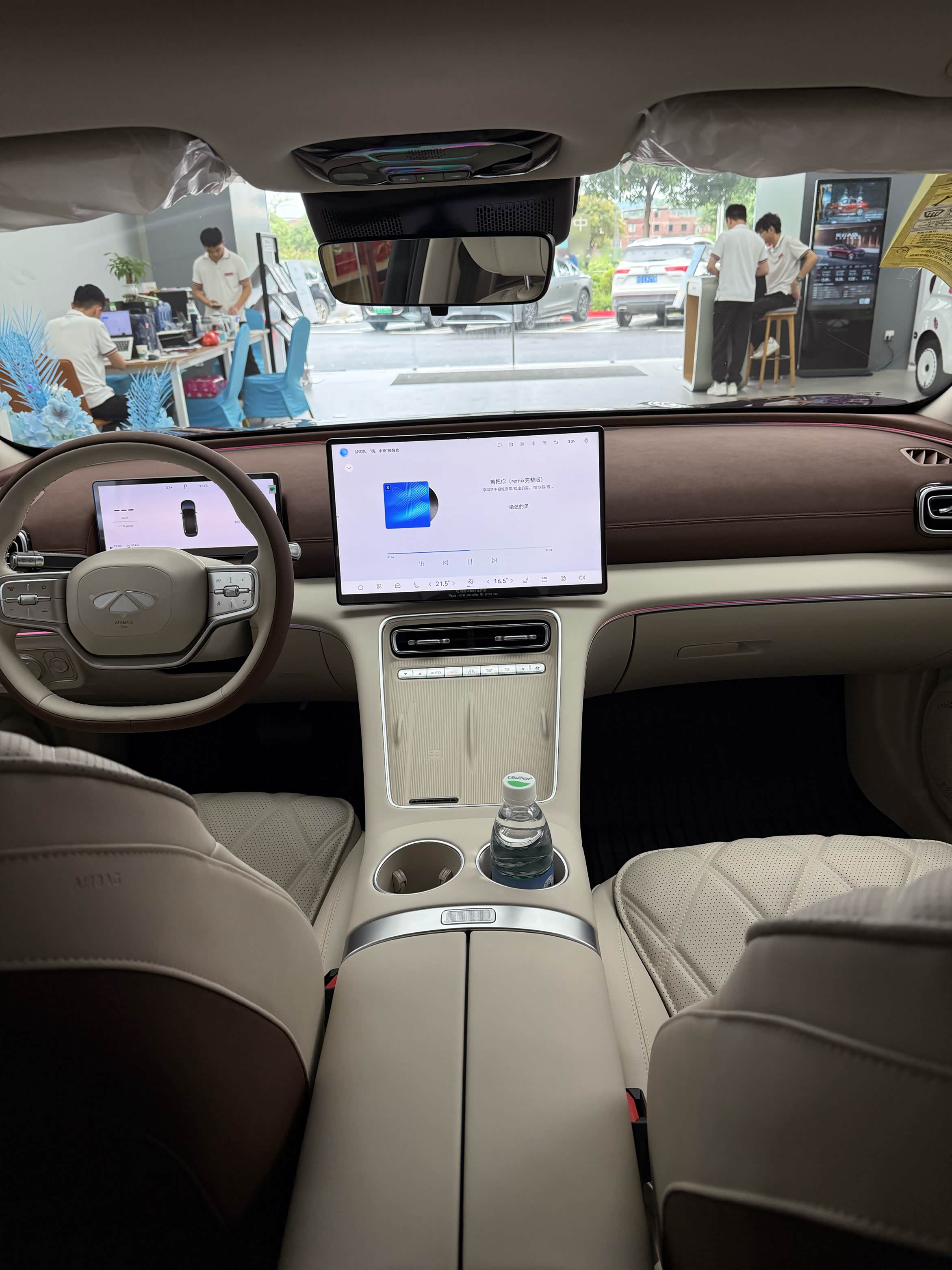 【图】#我为风云A9L代言 历时近40天，终于提车了。_风云A9L论坛_汽车之家论坛