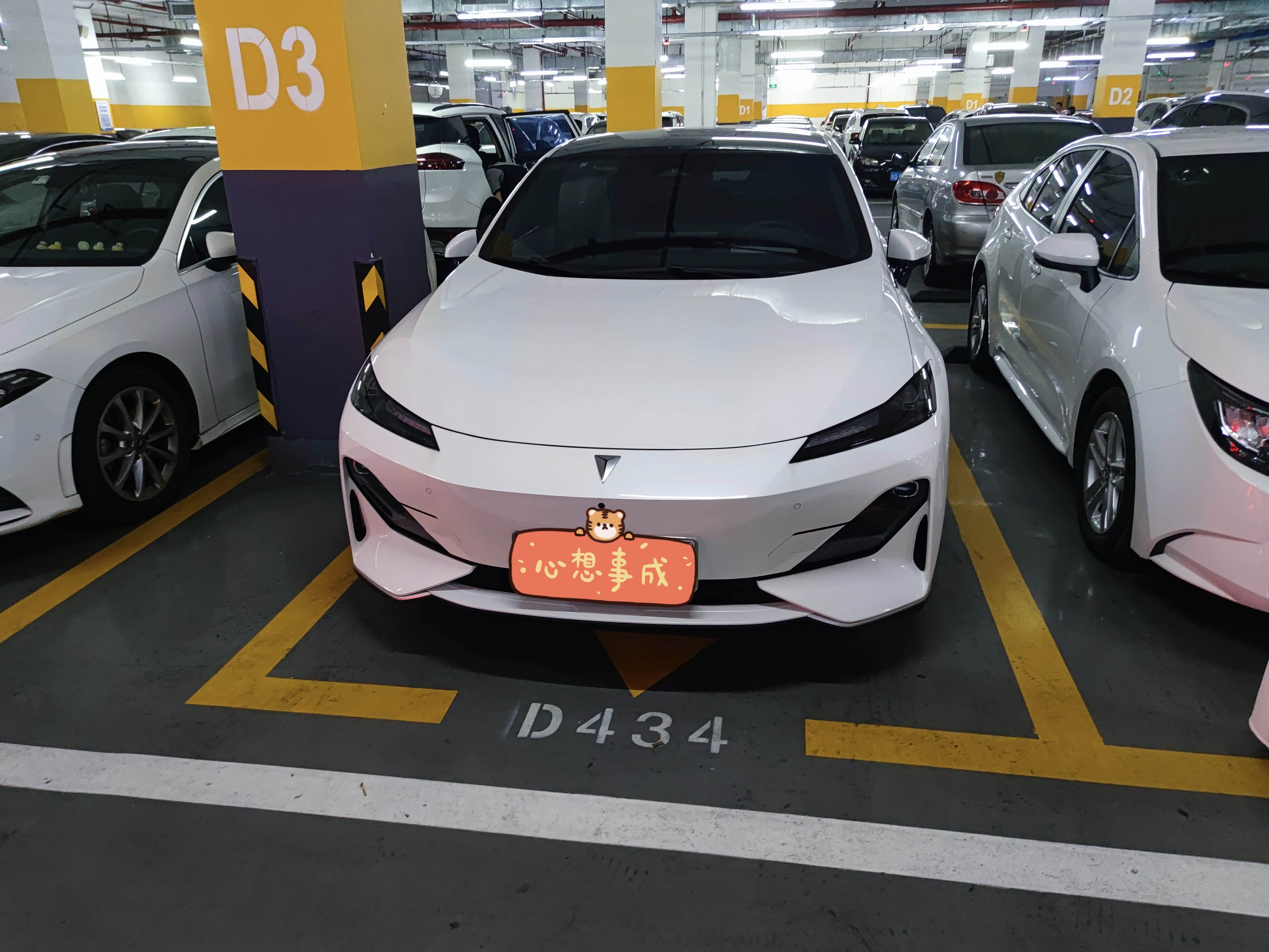 【图】SL03用车日记_深蓝S07论坛_汽车之家论坛