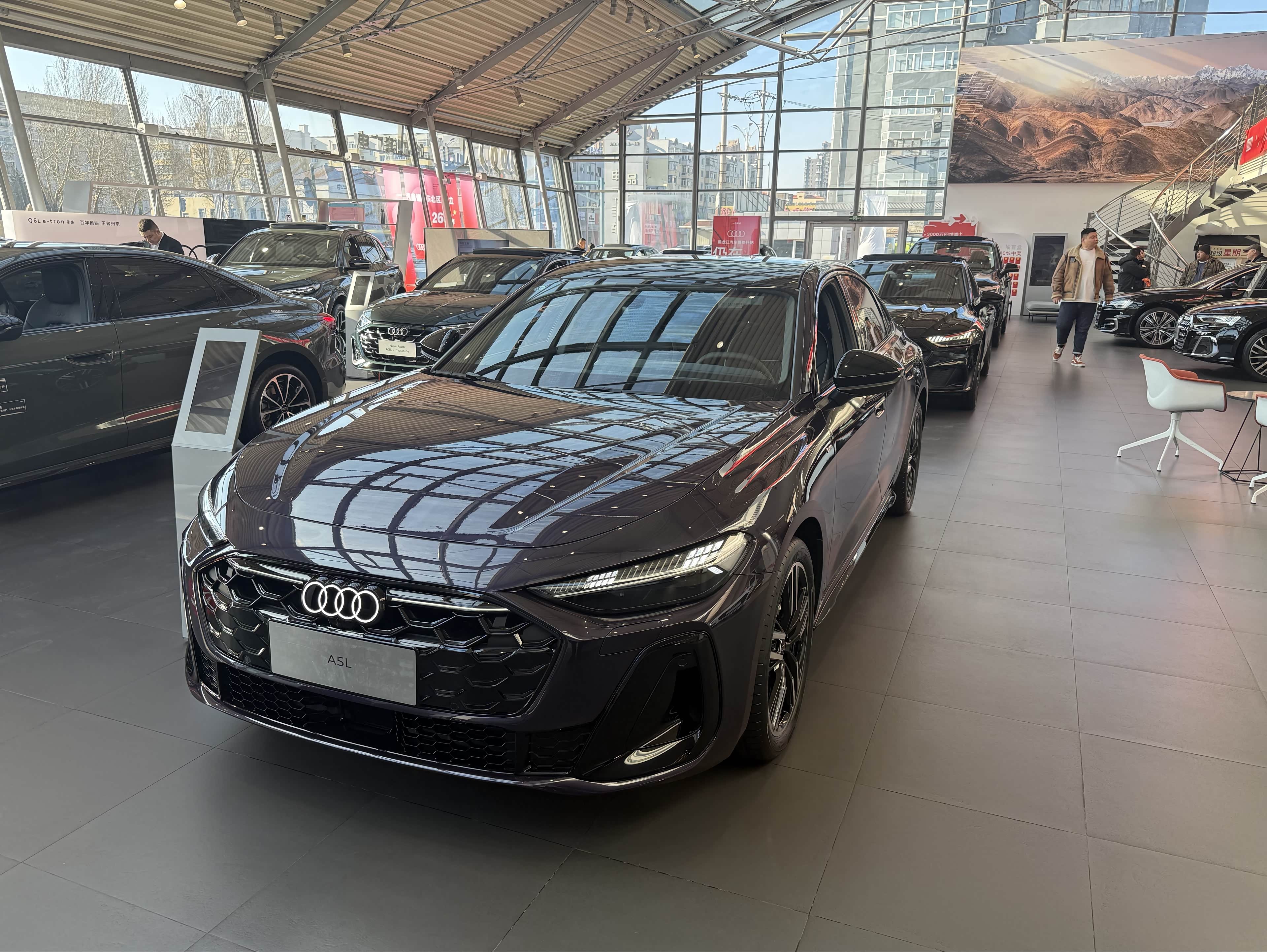 【图】30万以内年轻人的轿跑新首选：一汽奥迪A5L_奥迪A5L论坛_汽车之家论坛