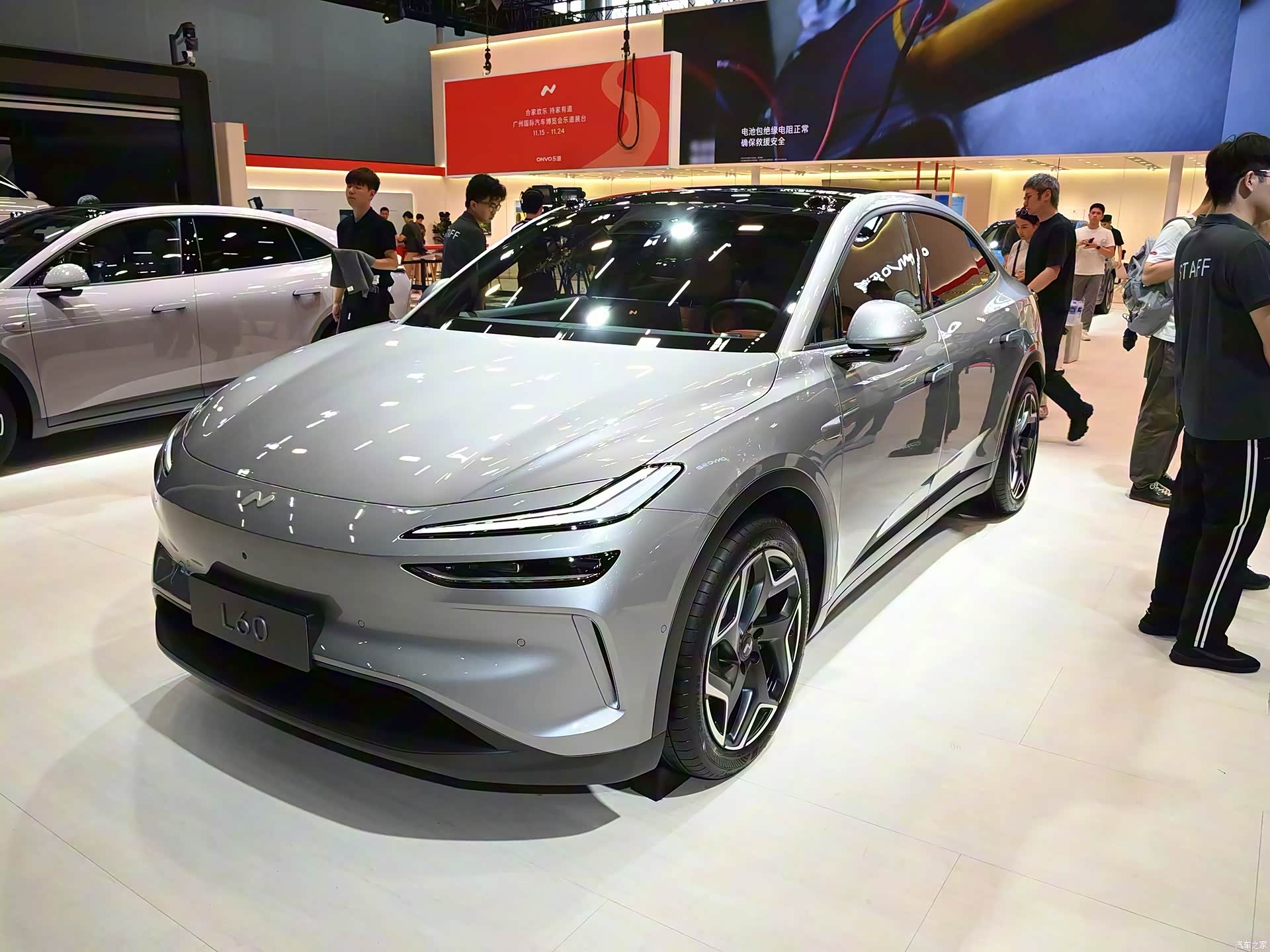 【图】乐道L60和L90你怎么选？_乐道L90论坛_汽车之家论坛