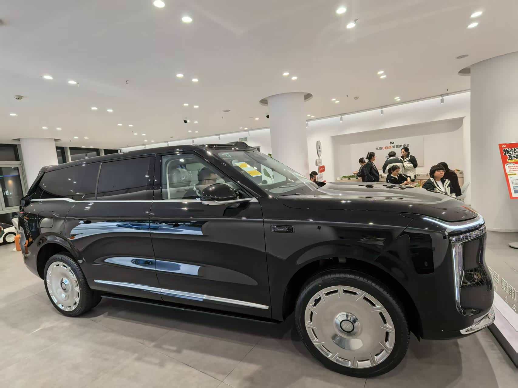 【图】来了来了带着ls9走来了_智己LS6论坛_汽车之家论坛