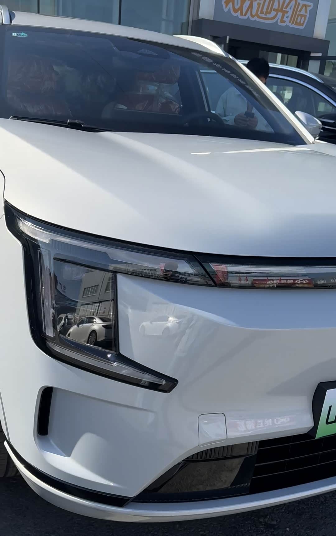 【图】车到啦，恭喜我喜提山海L7PLUS~_捷途山海L7 PLUS论坛_汽车之家论坛