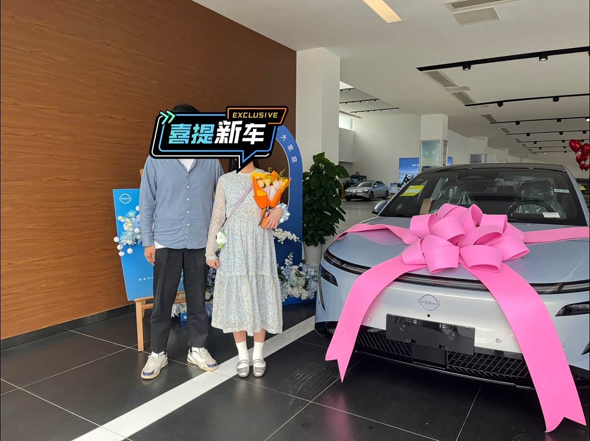 【图】日产n7 510max版本提车日记_日产N7论坛_汽车之家论坛