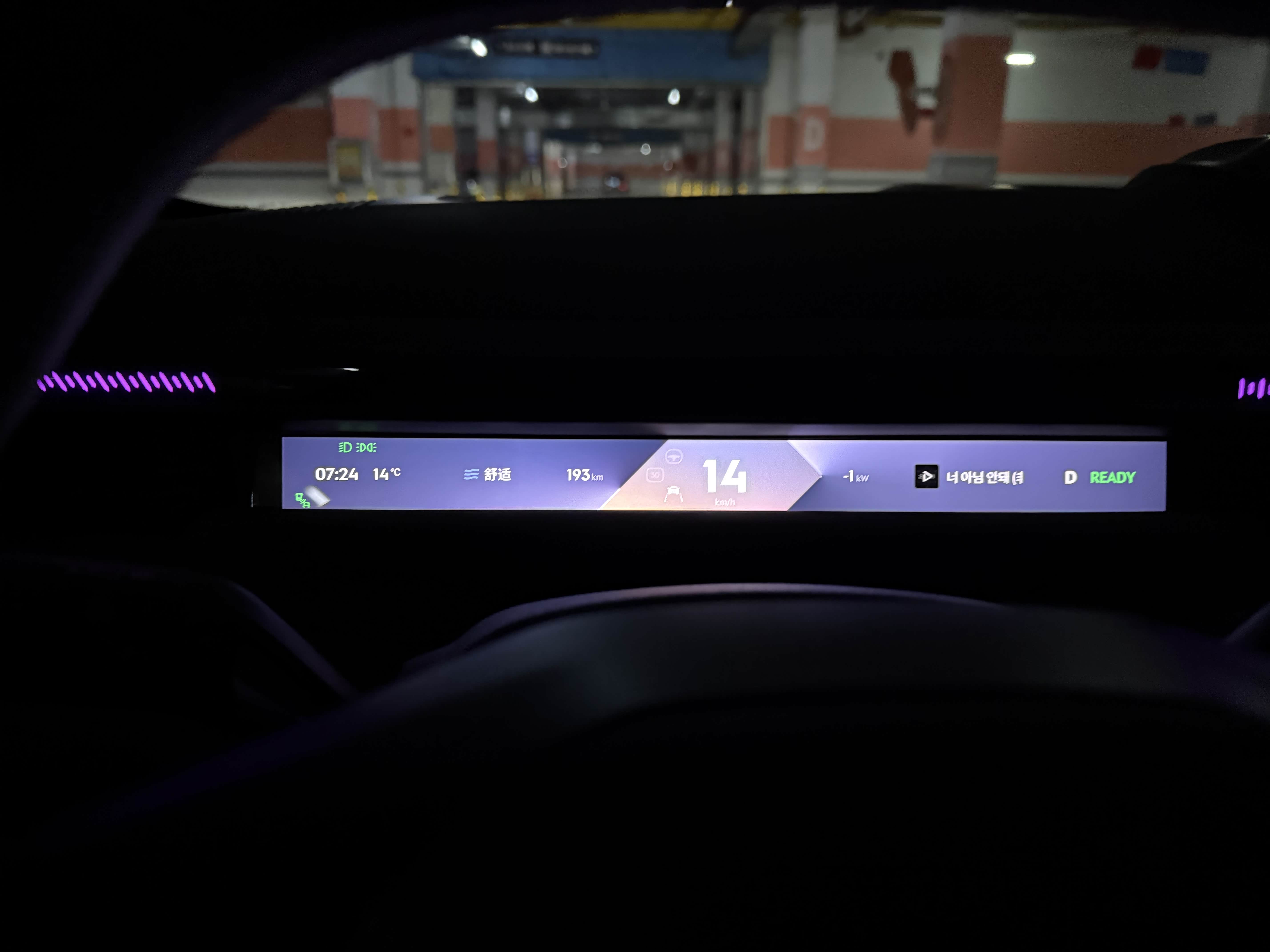 【图】#领克z10_领克Z10论坛_汽车之家论坛