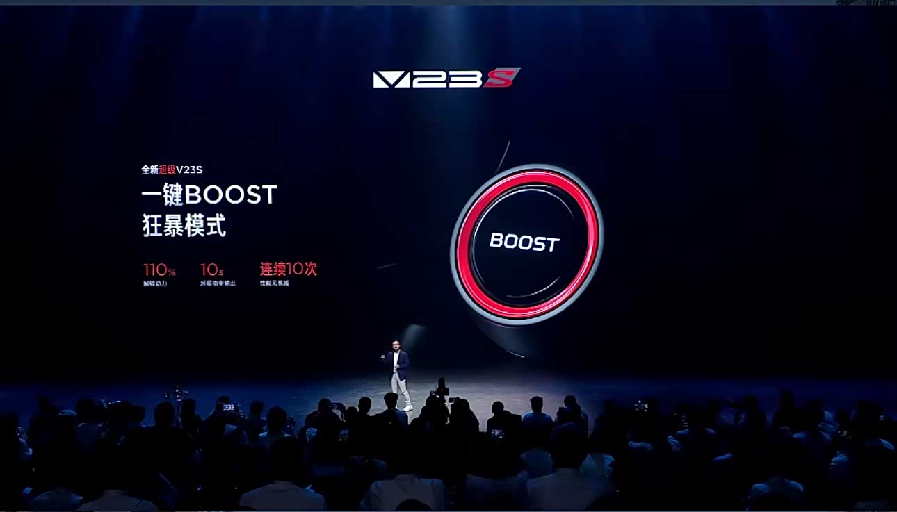 【图】【iCAR V23全新定价与核心亮点速览】 2025年9月2_iCAR 超级V23论坛_汽车之家论坛