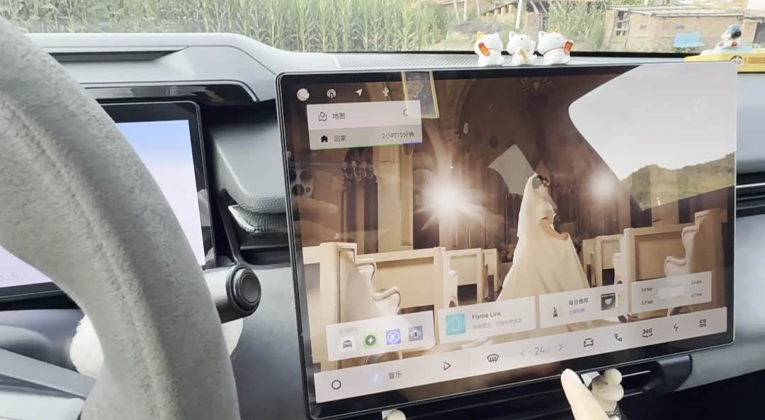 【图】我最爱的大青蛙领克08EM-P_领克08 EM-P论坛_汽车之家论坛