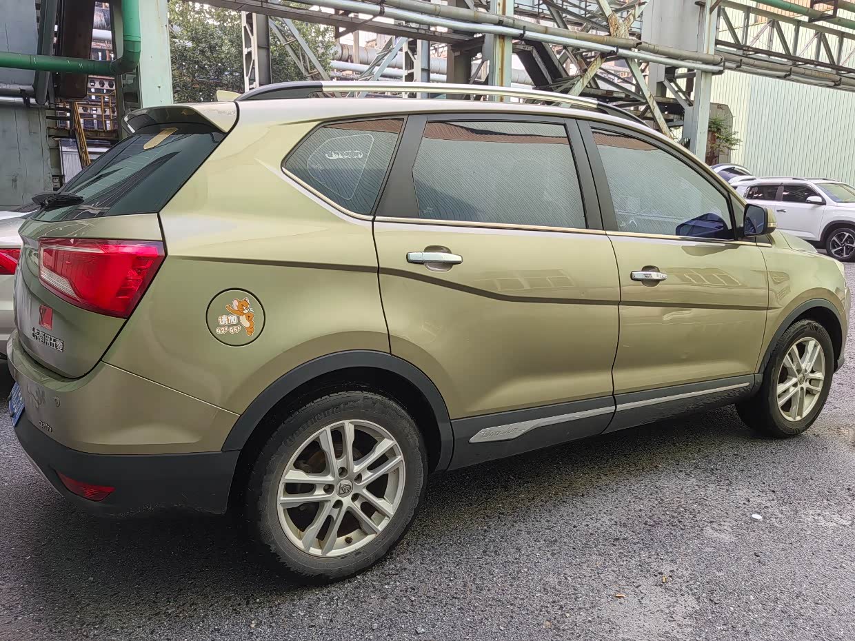 【图】10年宝骏88888公里纪念_宝骏560论坛_汽车之家论坛