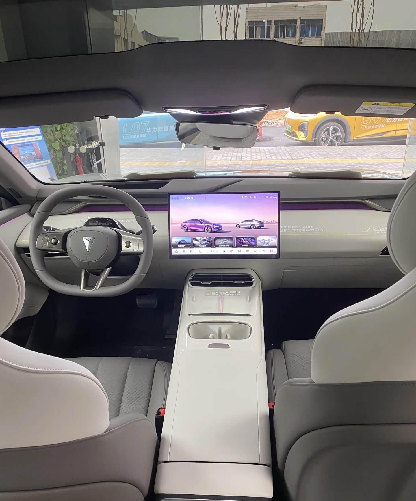 【图】深蓝L06车机新体验，超给力的深蓝_深蓝L06论坛_汽车之家论坛