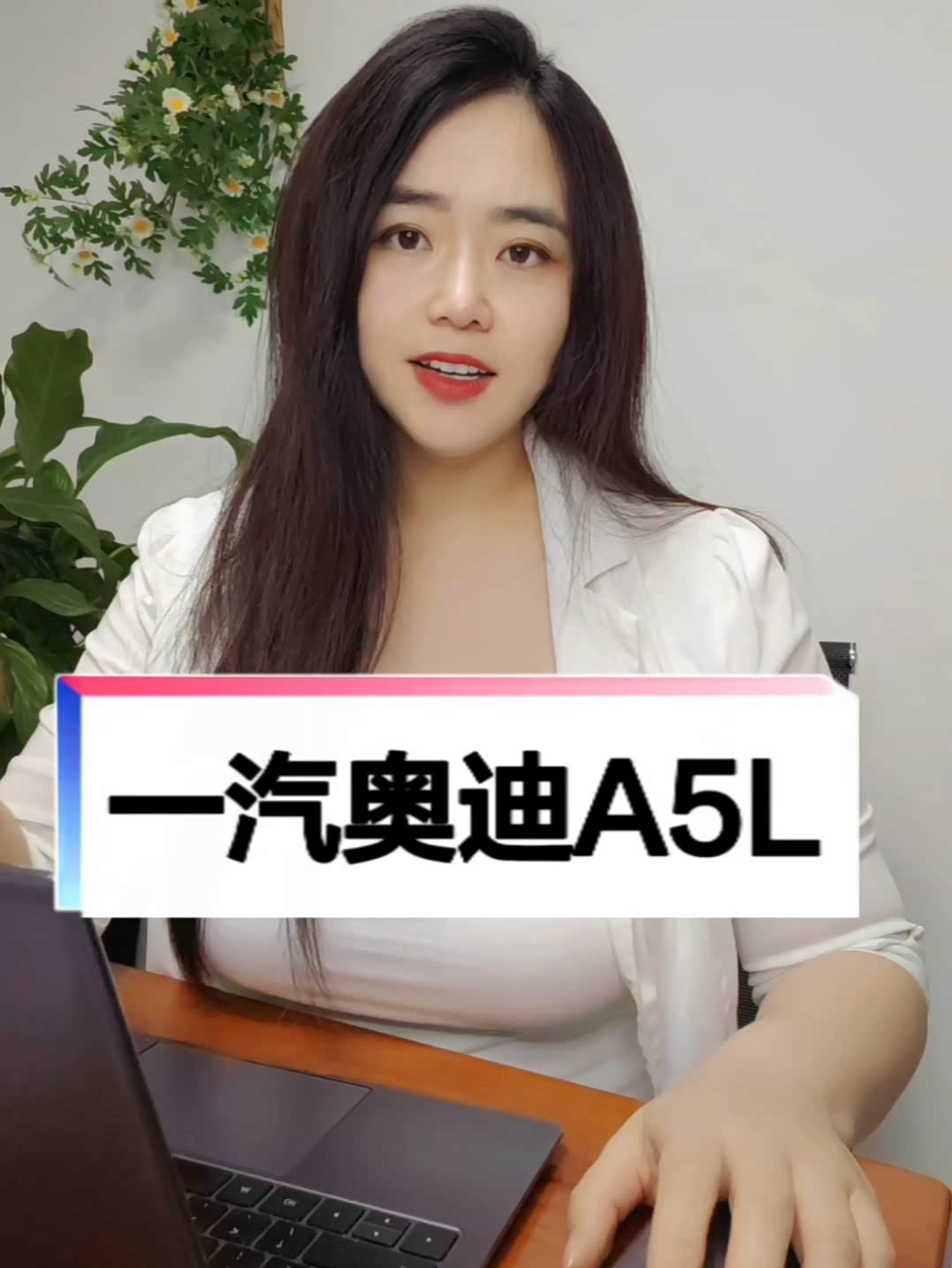 【奥迪A5L论坛】奥迪A5L车友会_奥迪A5L车友圈_汽车之家