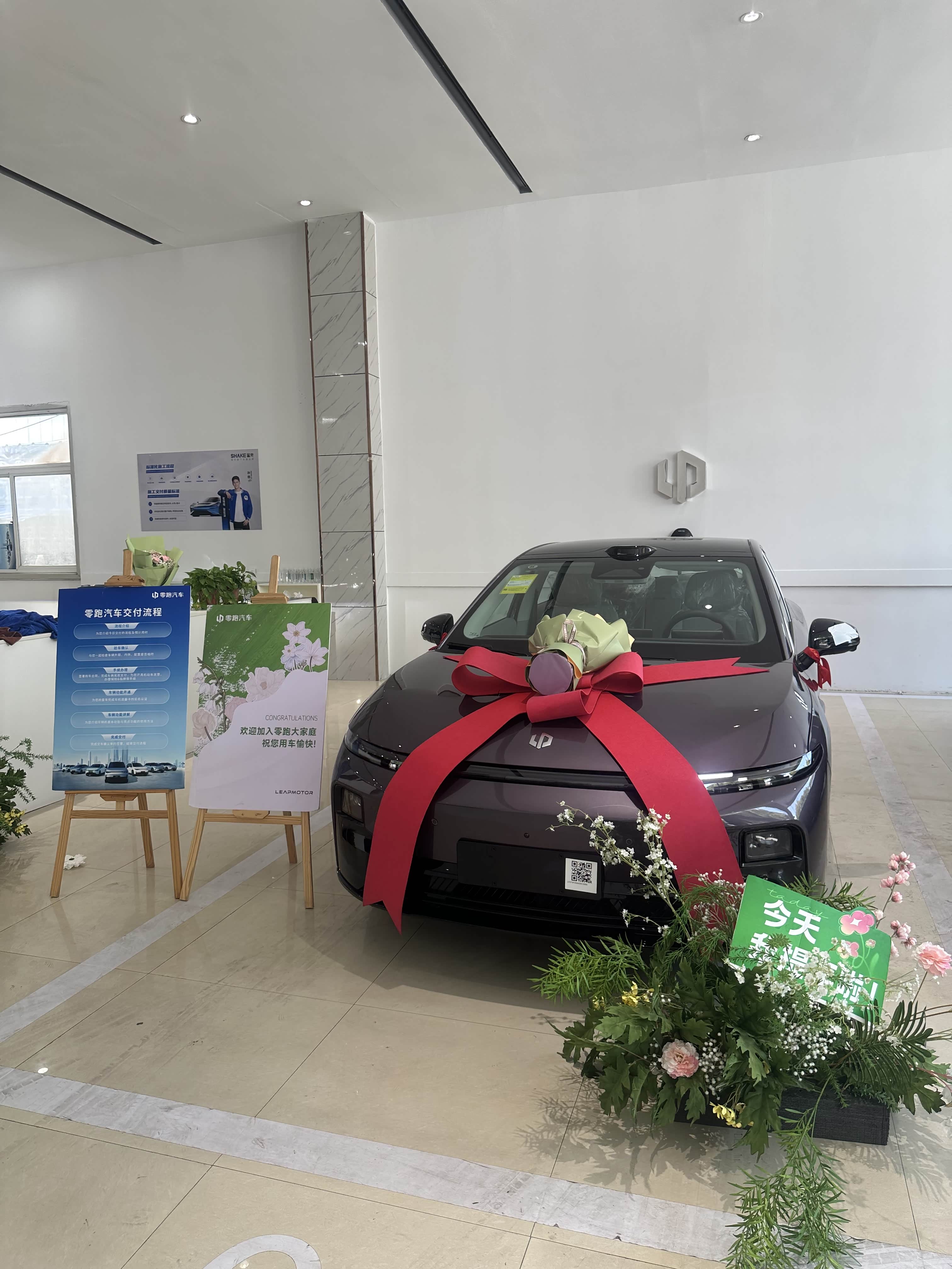 【图】零跑B01提车将近半个月，分享一下使用心得。 我选的是650_零跑B01论坛_汽车之家论坛