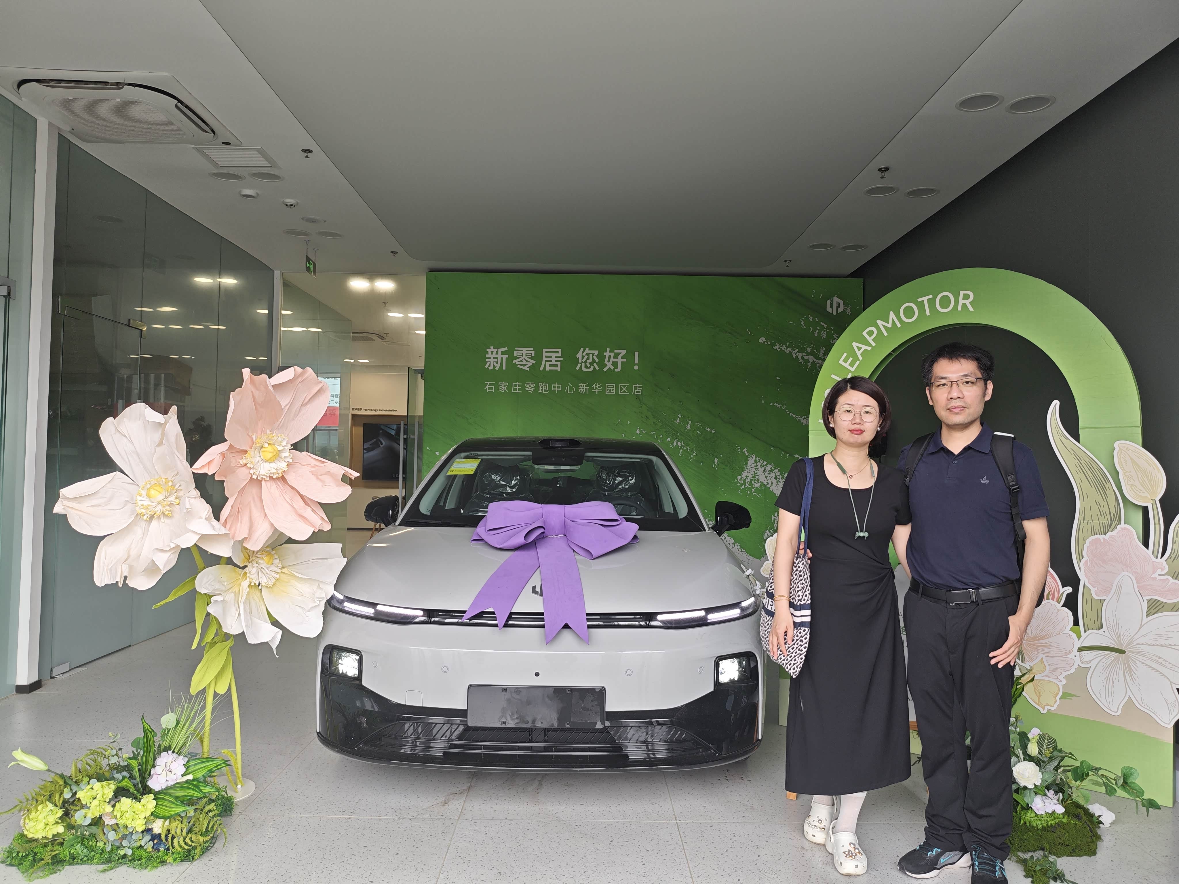 【图】零跑B01激光雷达650提车日记_零跑B01论坛_汽车之家论坛