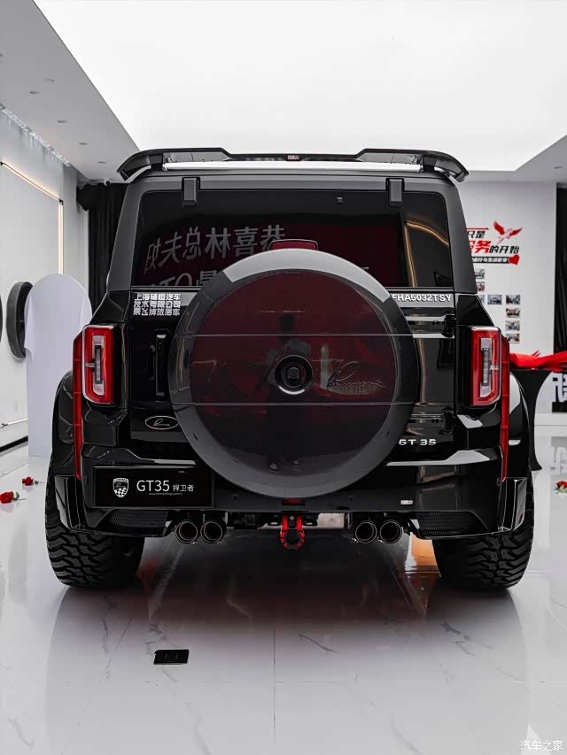 【图】恭贺林总荣膺LUMMA GT35捍卫者车主荣耀_LUMMA GT论坛_汽车之家论坛