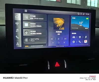 21年11月的Q5L45豪华动感，已经7万公里了。 除了车机_奥迪Q5/Q5L论坛_手机汽车之家