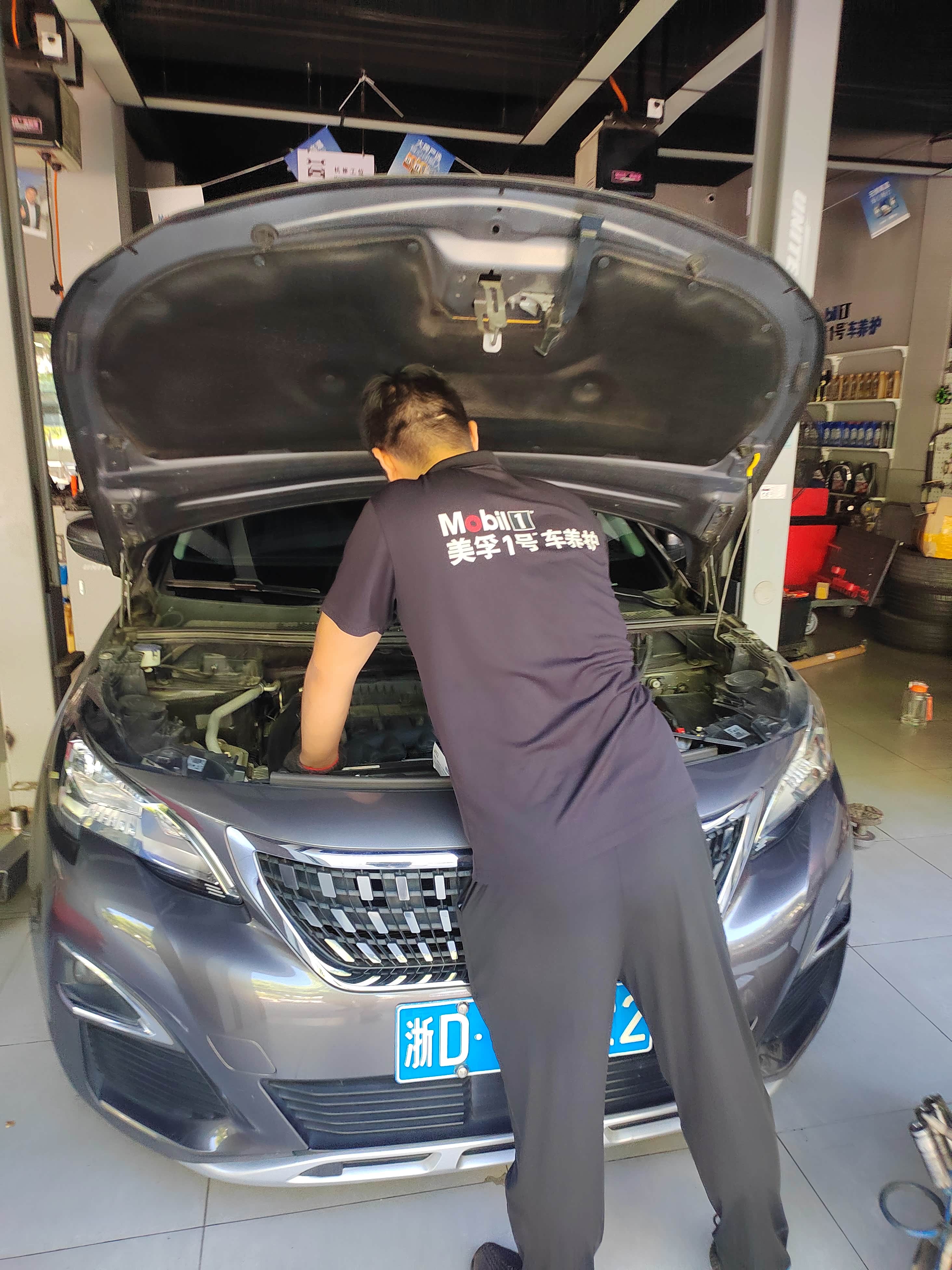 【图】标致4008，6万公里更换火花塞和变速箱油_标致4008论坛_汽车之家论坛