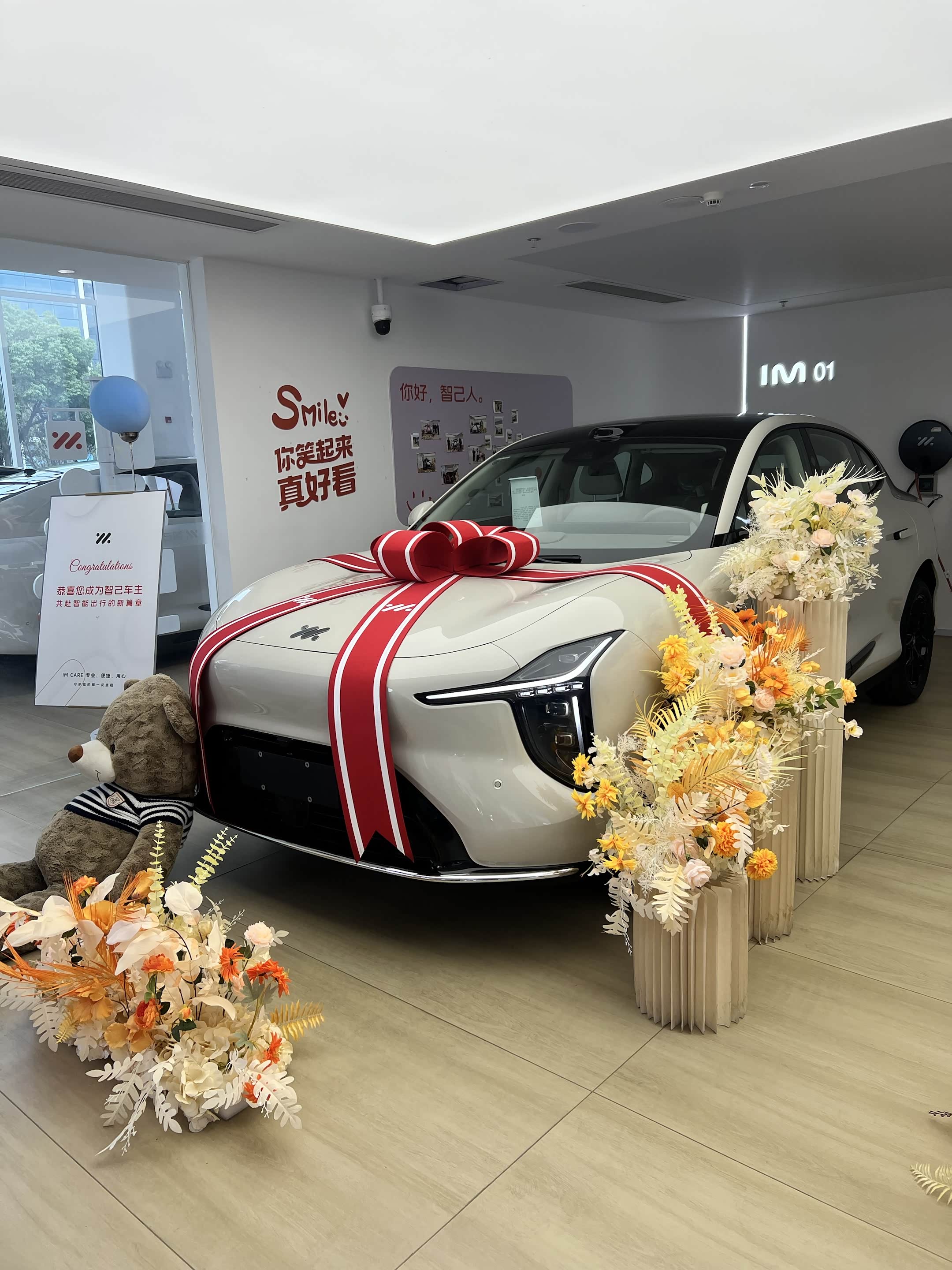 【图】提车日记茶色智己LS6 Max：我的宝藏座驾终于就位！ 纠结_智己LS6论坛_汽车之家论坛