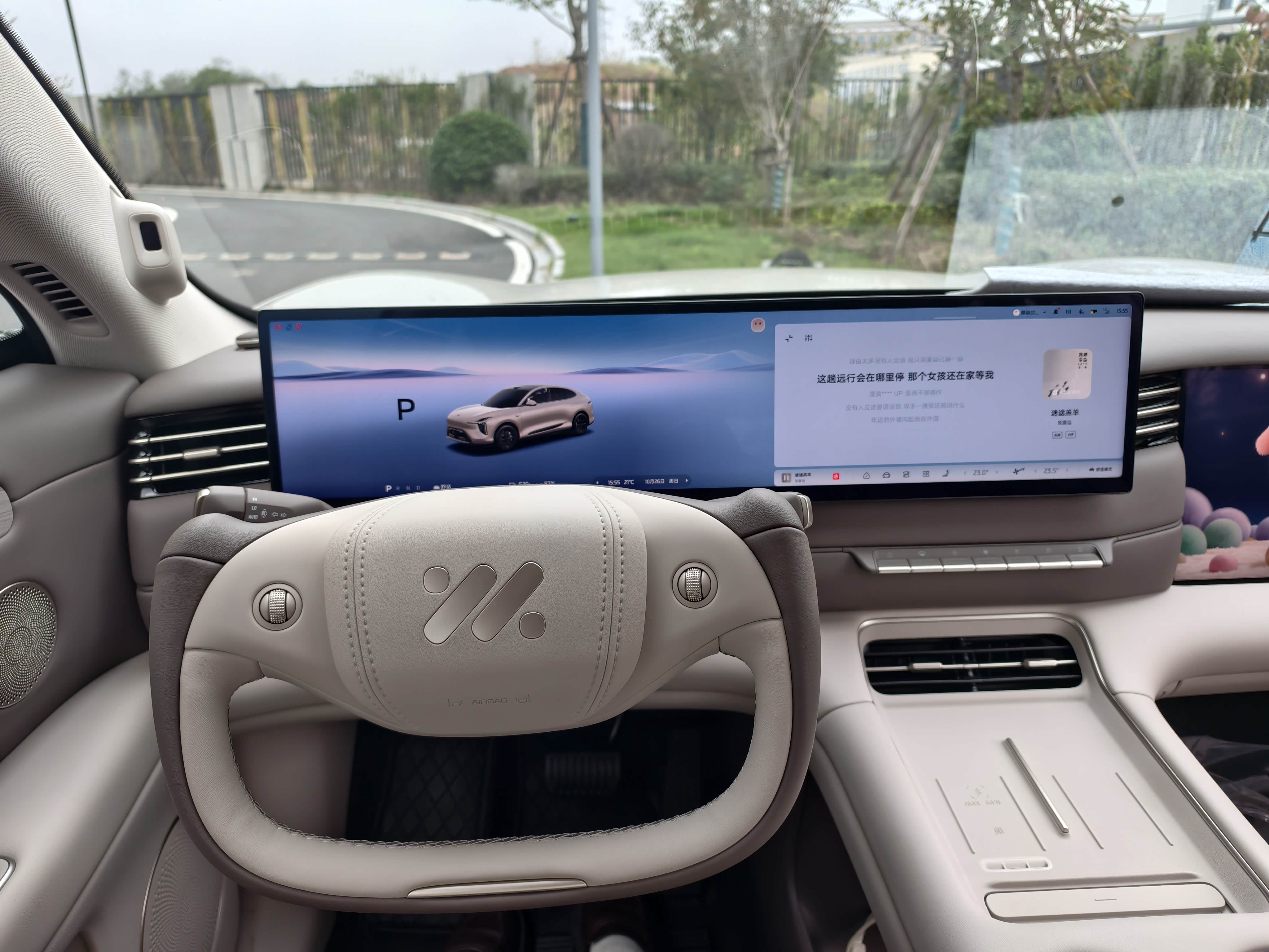 【图】新一代智己LS6提车日记_智己LS6论坛_汽车之家论坛