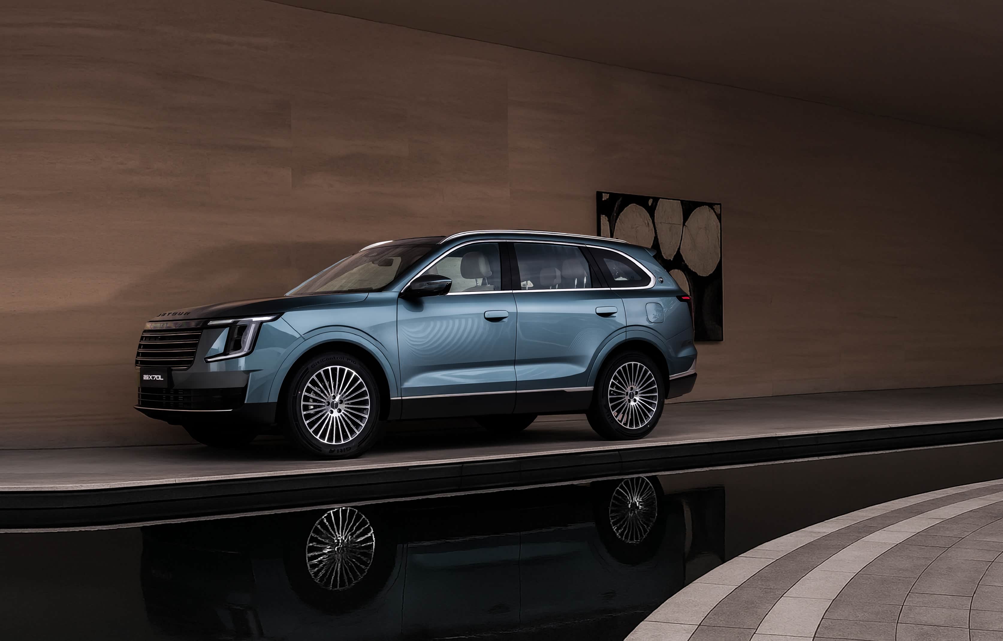 【图】捷途 X70 系列七载奋进，新成员——捷途 X70L_捷途X70L论坛_汽车之家论坛