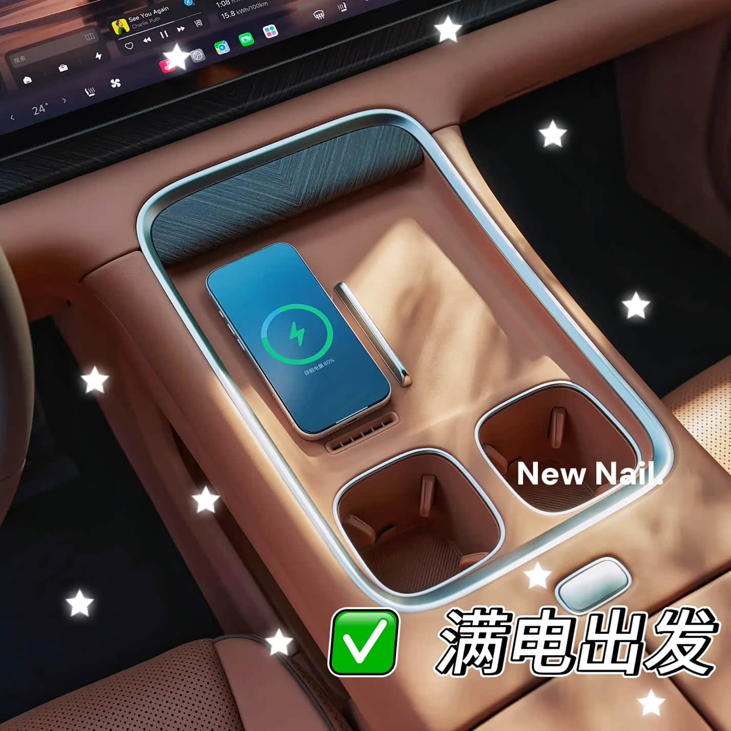 【图】它拥有9系旗舰SUV所有优点_零跑D19论坛_汽车之家论坛