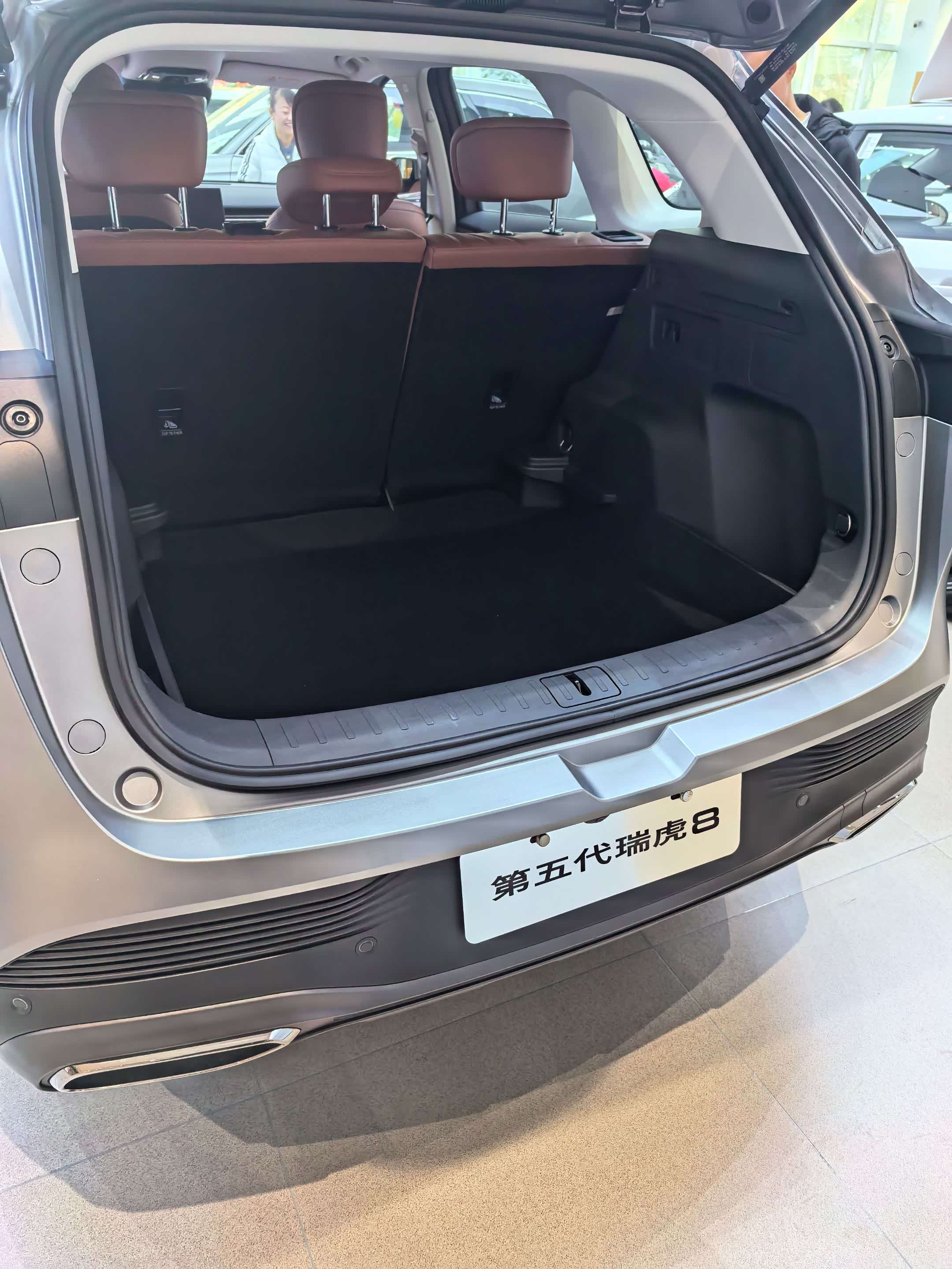 【图】第五代瑞虎八试驾分享_瑞虎8论坛_汽车之家论坛