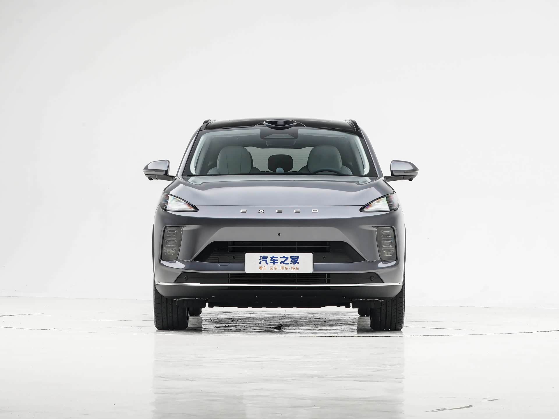 【图】#想拥有星途ET5的第N天# 星途及时对接地平线hsd，在控_星途ET5论坛_汽车之家论坛