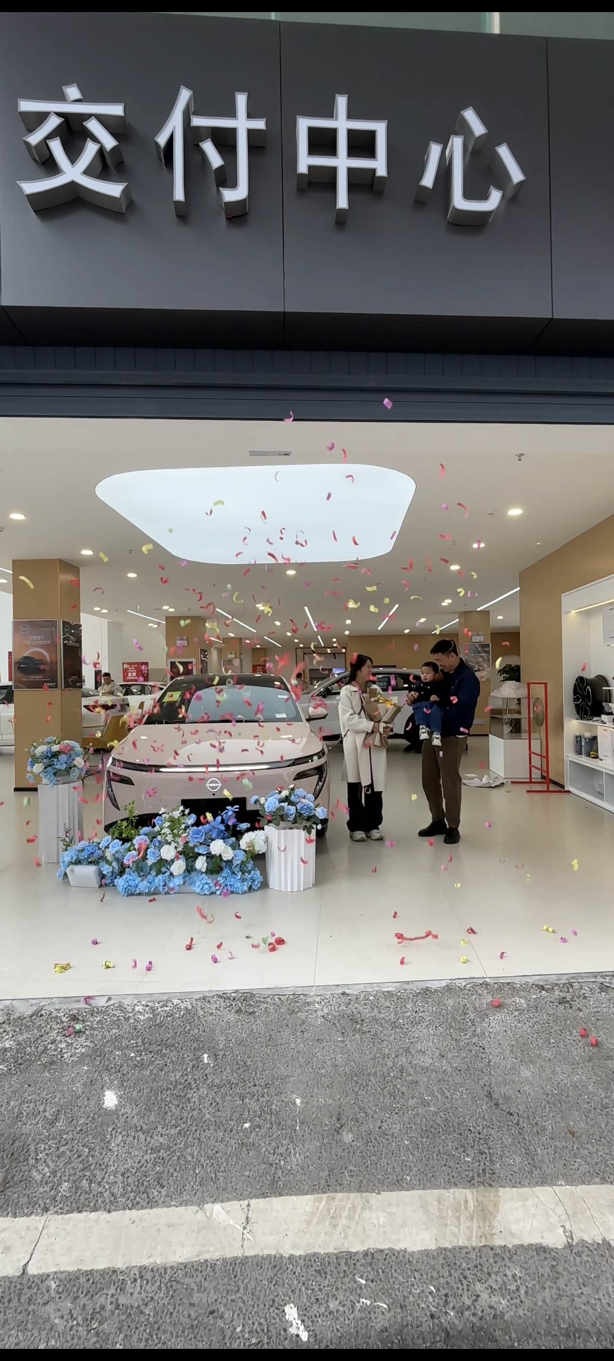 【图】提车快乐！我的冬日暖驾N7来啦～_日产N7论坛_汽车之家论坛