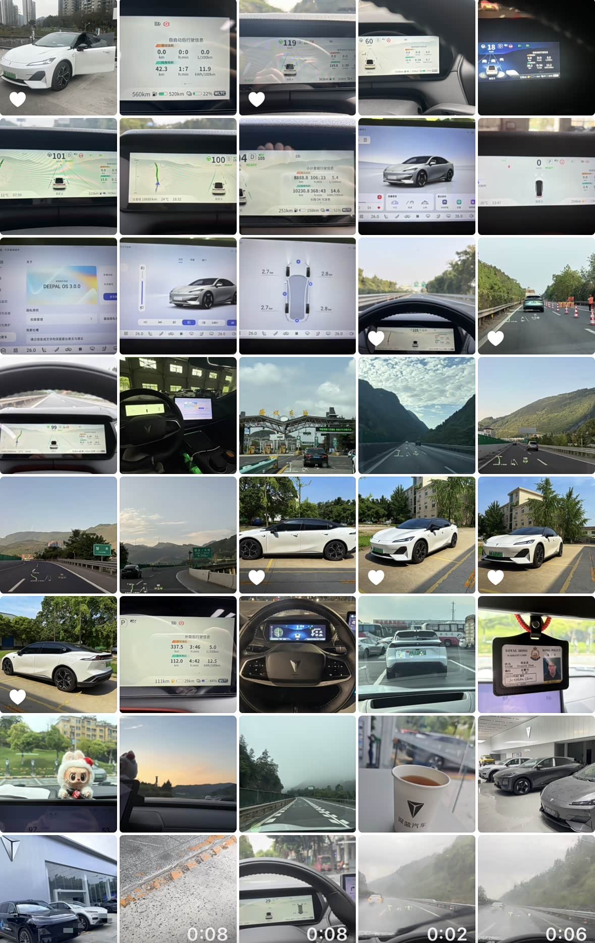 【图】我与深蓝SL03那些点滴温馨的瞬间_深蓝SL03论坛_汽车之家论坛