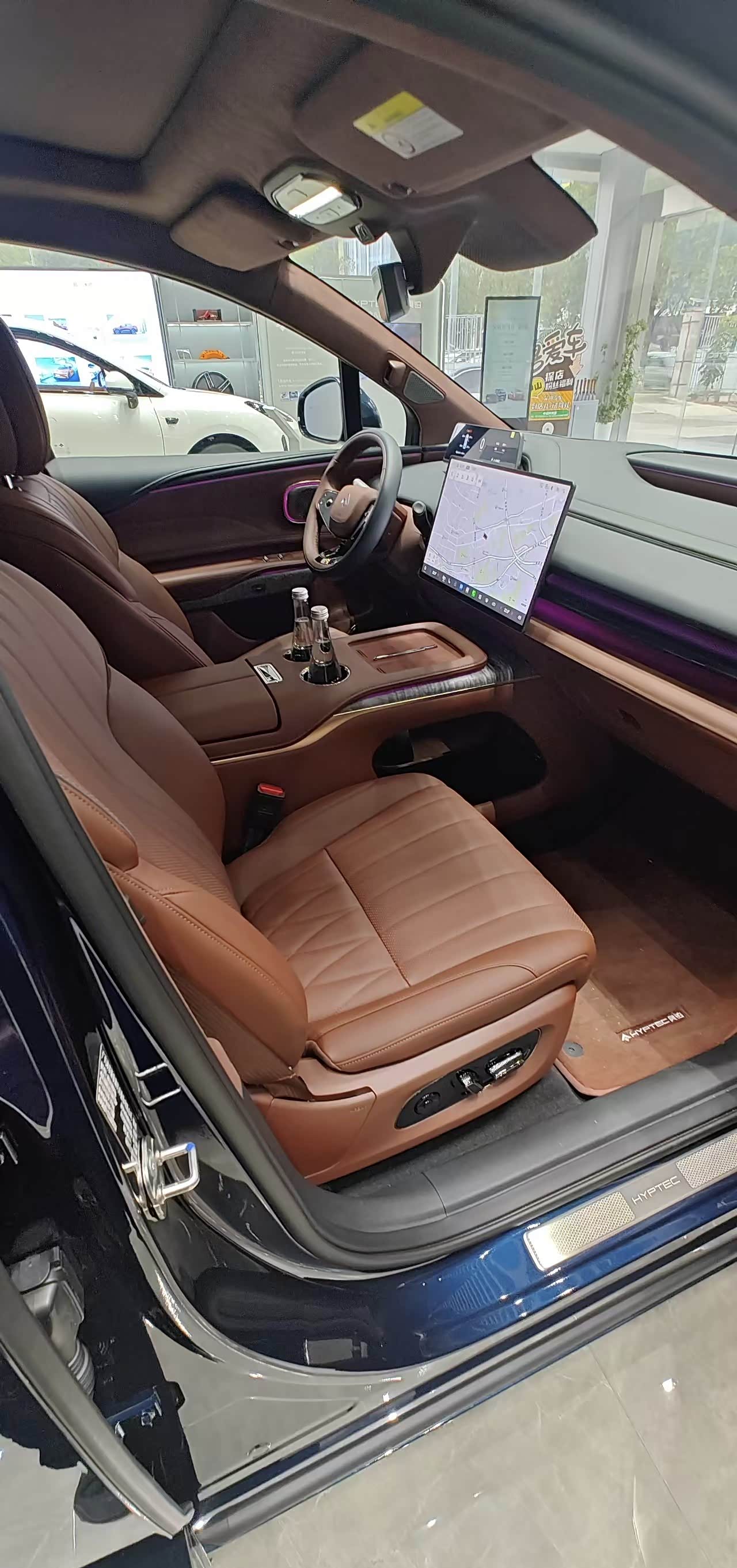 【图】昊铂HL大电池增程对比理想L8及问界M8省多少_昊铂HL论坛_汽车之家论坛