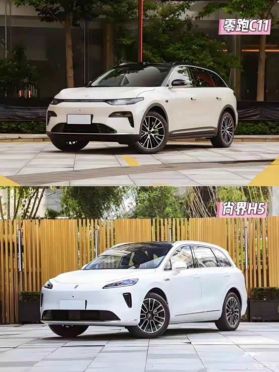 【图】试驾完零跑C11，我为什么最终选了尚界H5？_尚界H5论坛_汽车之家论坛
